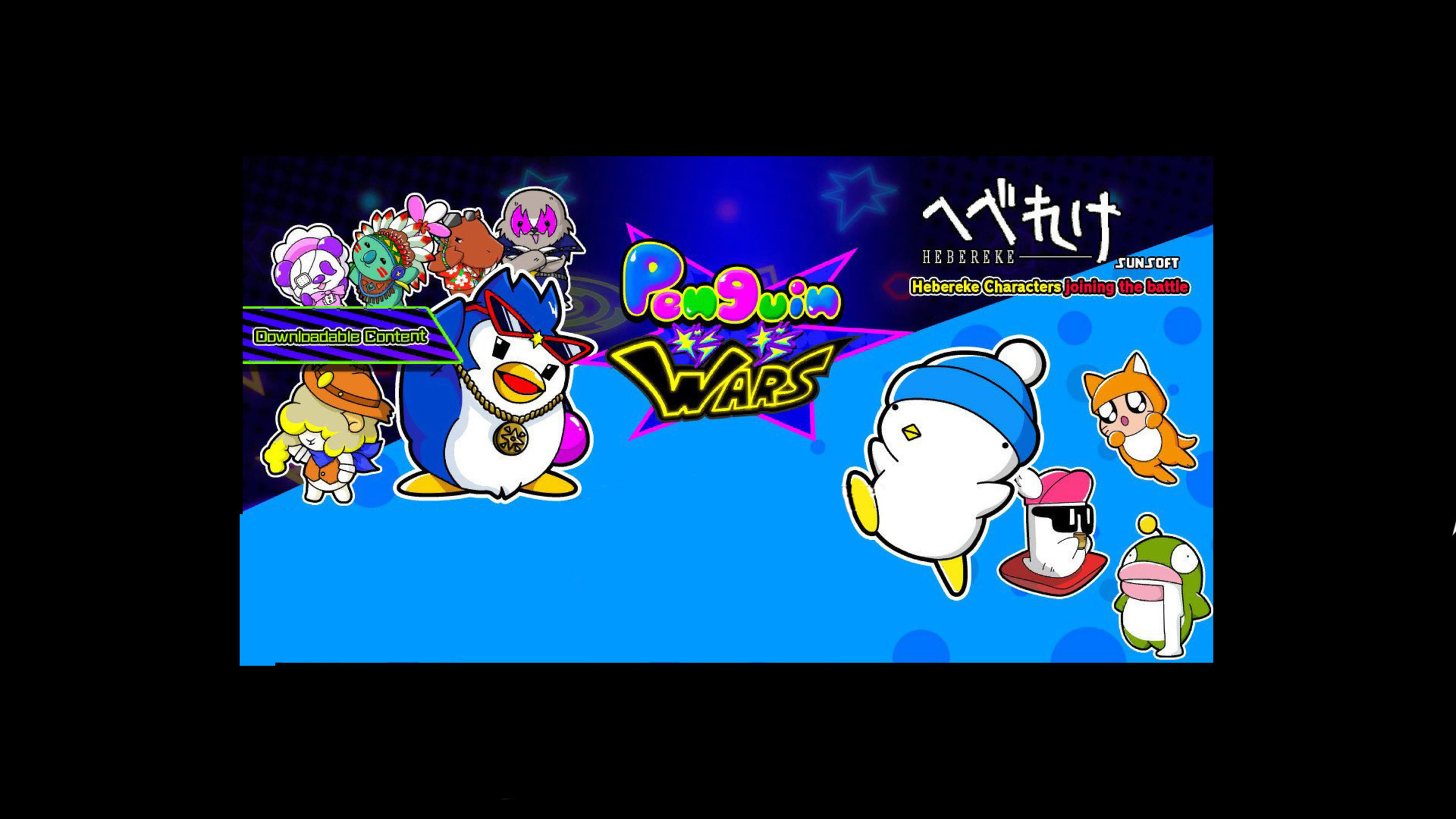 Hebereke Character Pack para Nintendo Switch - Sitio Oficial de ...