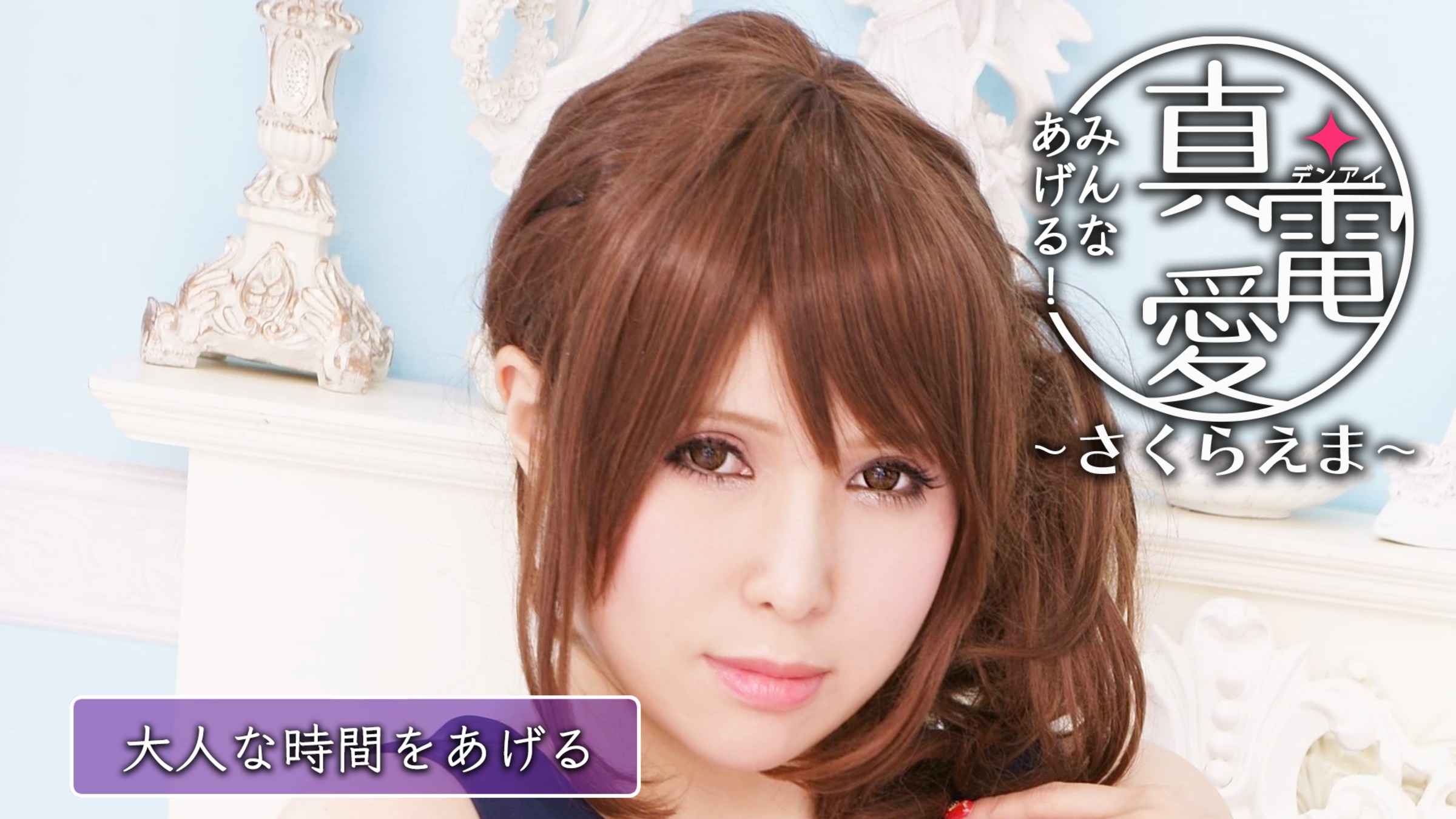 Additional scenario 4 para Nintendo Switch - Sitio Oficial de Nintendo ...