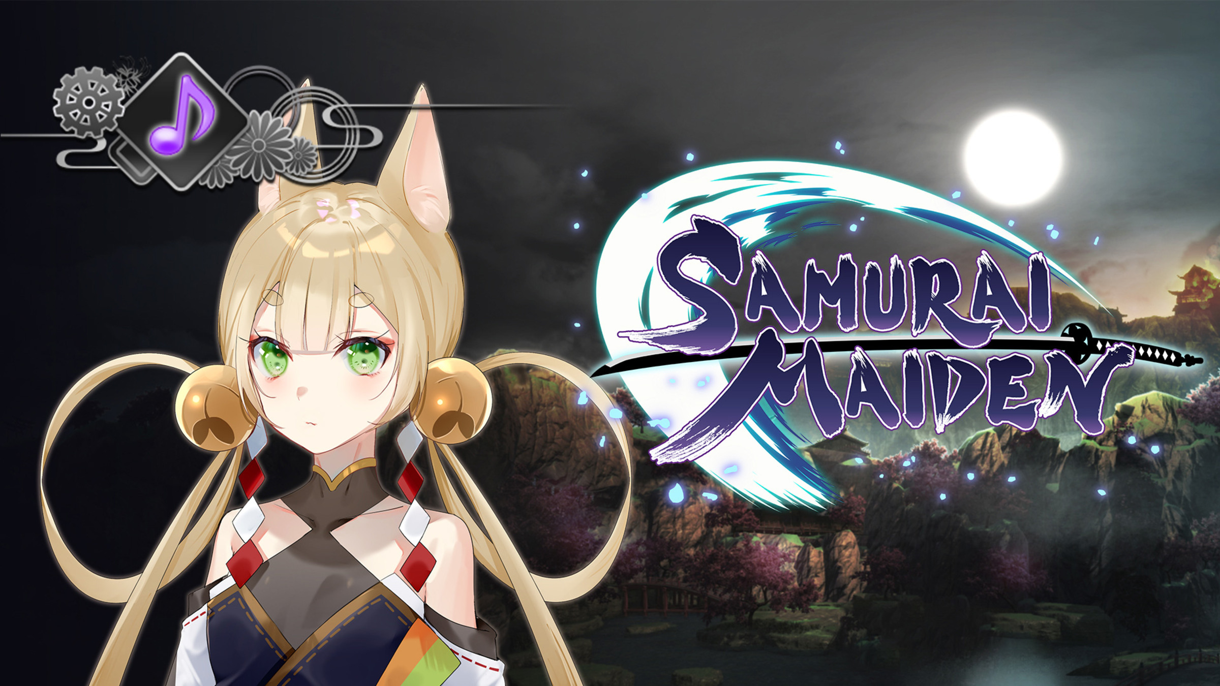 Extra BGM: Kotonohanisaku (Komimi Ver.) para Nintendo Switch - Sitio ...