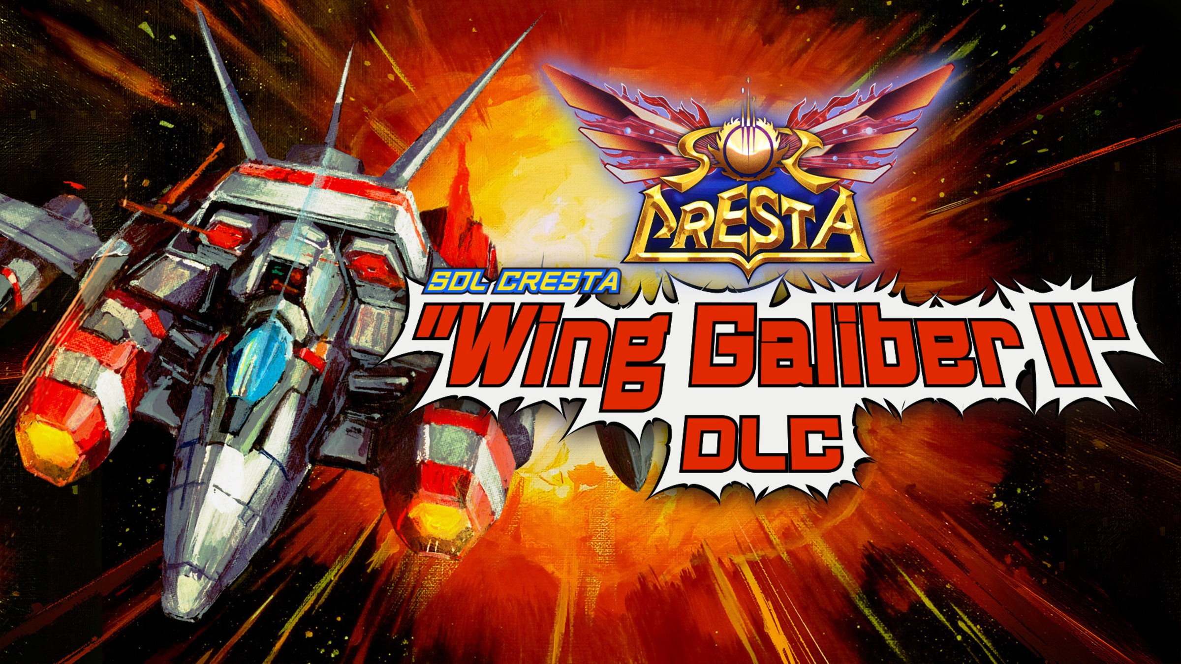 SOL CRESTA "Wing Galiber II" DLC para Nintendo Switch - Sitio oficial ...