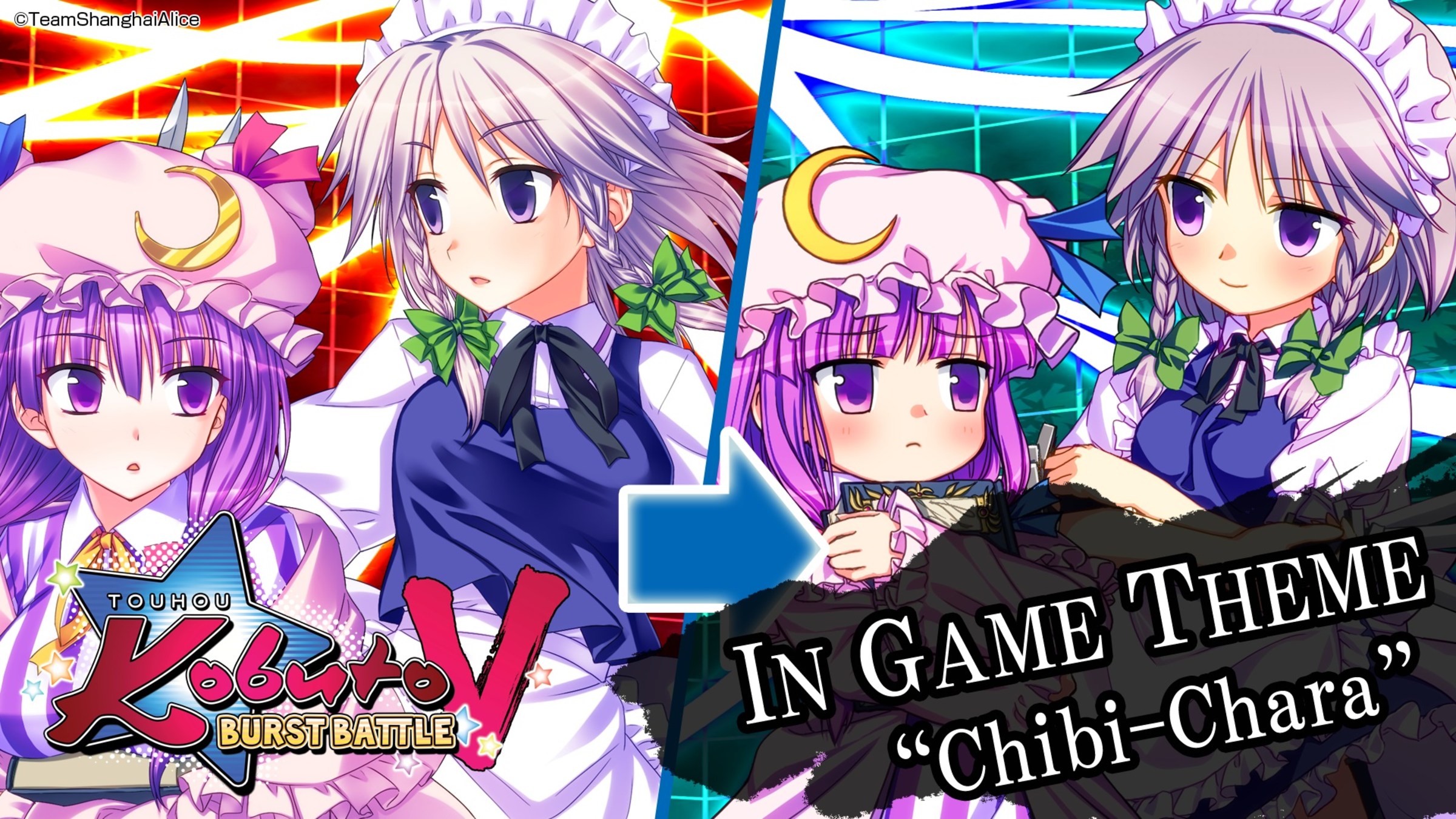 Touhou Kobuto V: Burst Battle - Chibi-Chara para Nintendo Switch ...