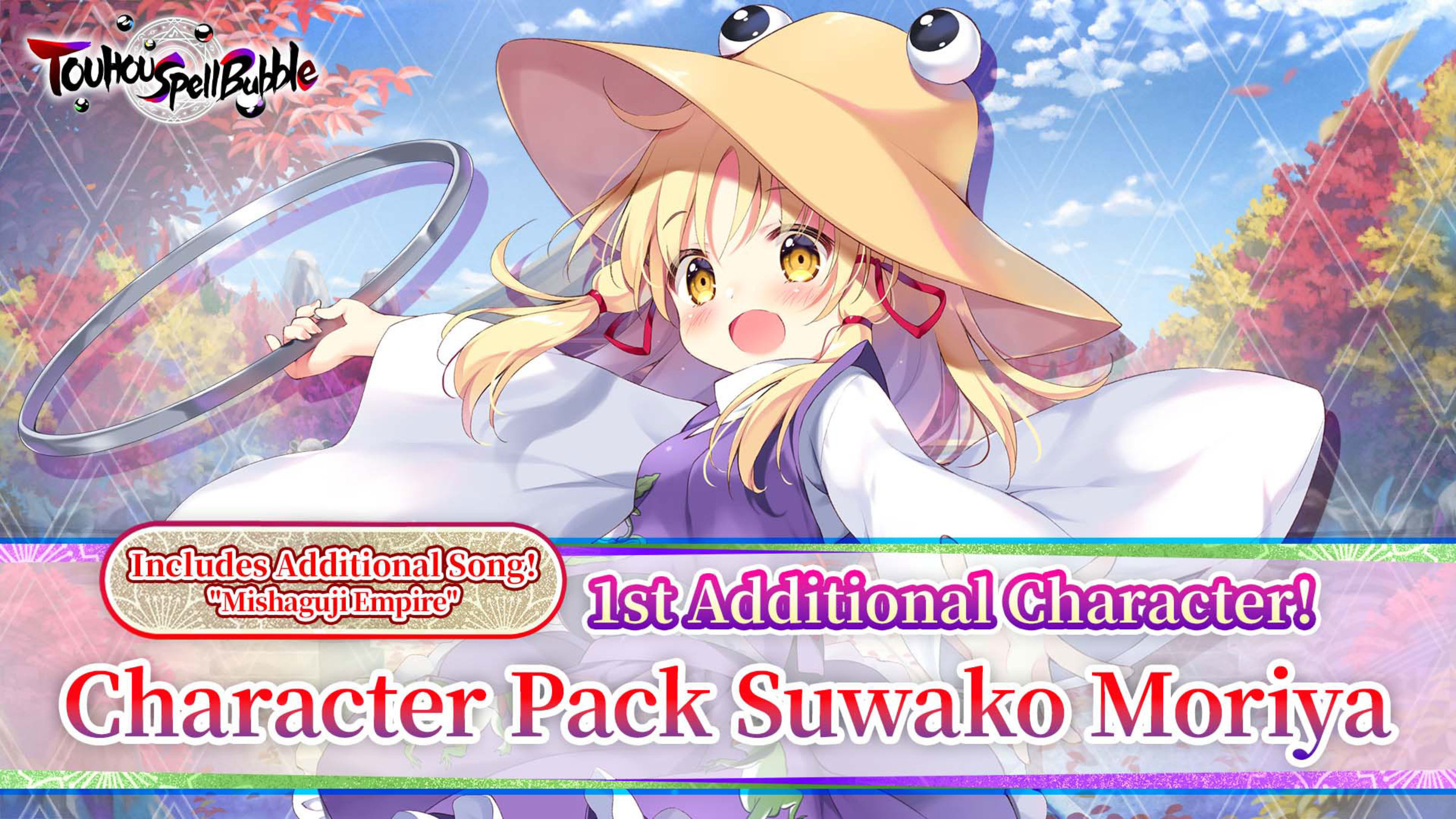 Character Pack Suwako Moriya para Nintendo Switch - Sitio Oficial de ...