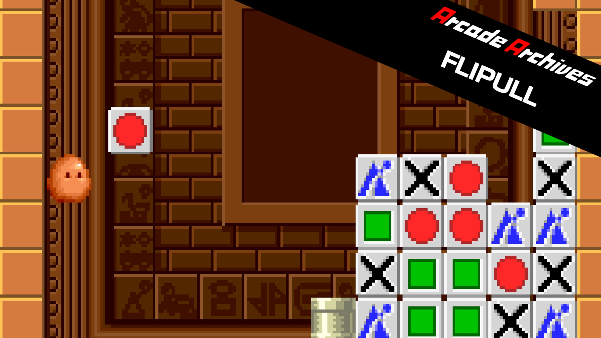 Arcade Archives FLIPULL para Nintendo Switch - Sitio Oficial de ...