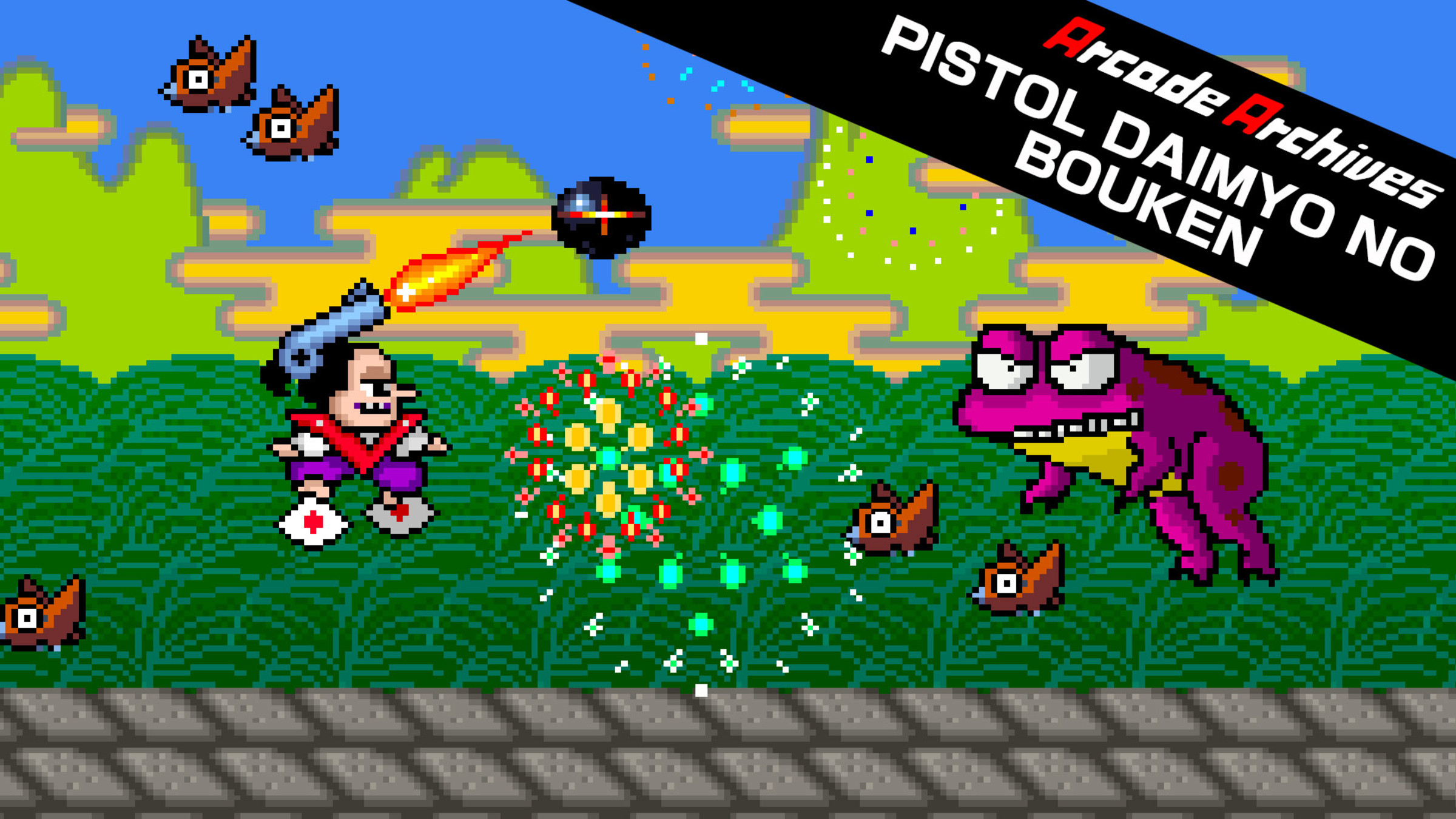 Arcade Archives PISTOL DAIMYO NO BOUKEN para Nintendo Switch - Sitio ...