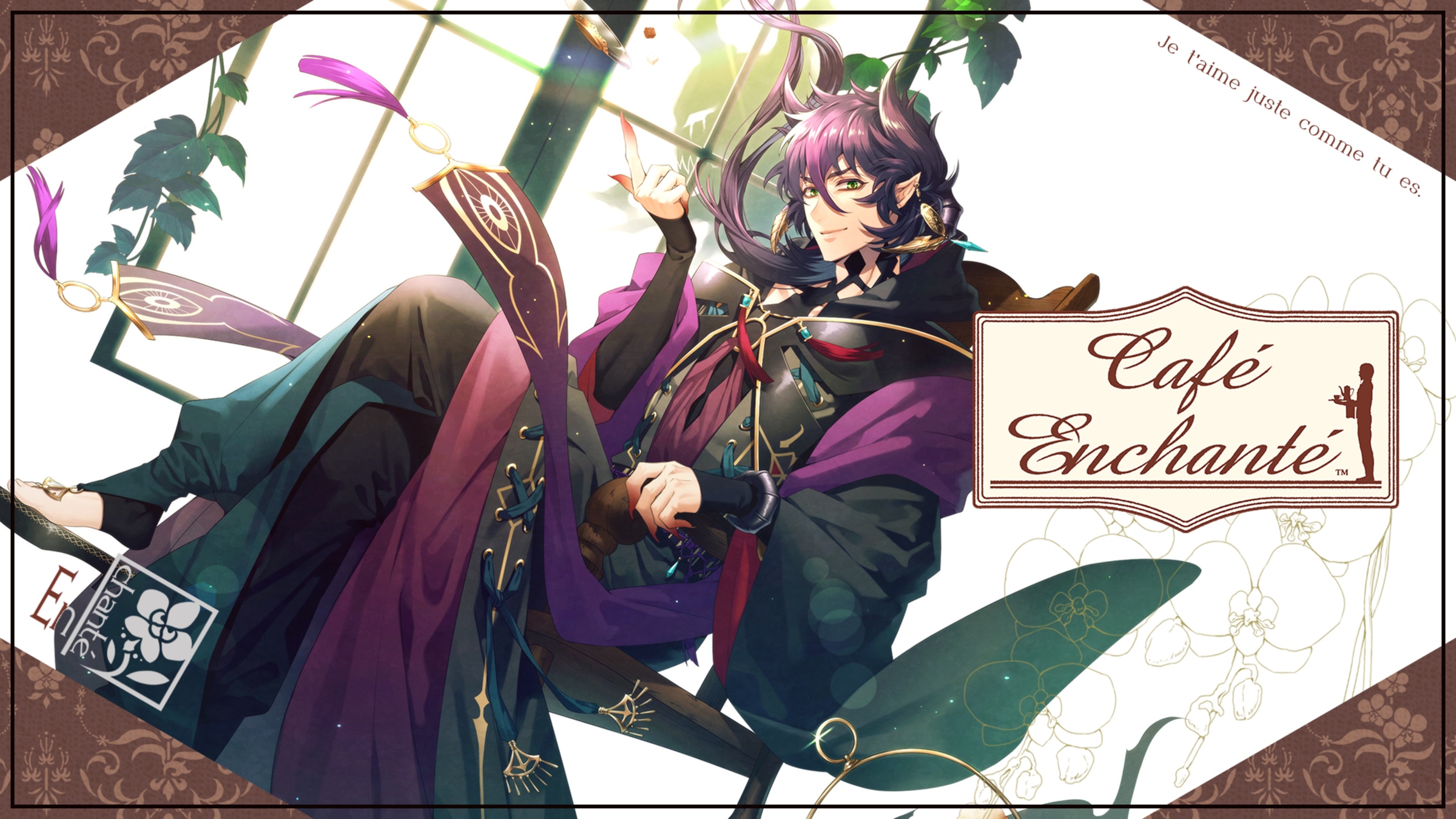 Café Enchanté para Nintendo Switch - Sitio Oficial de Nintendo para Mexico