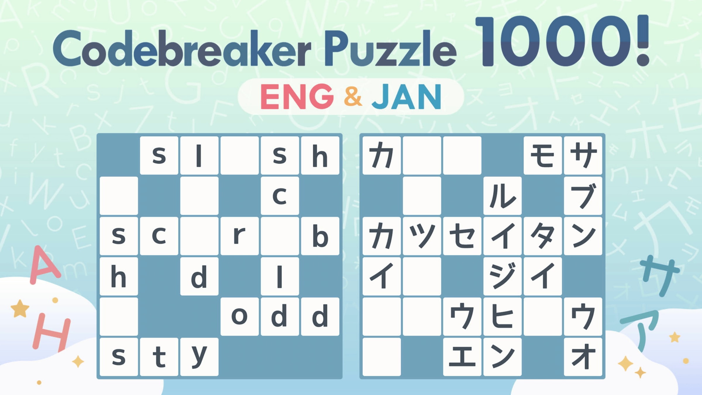 Codebreaker Puzzle 1000! ENG & JAN para Nintendo Switch - Sitio Oficial ...
