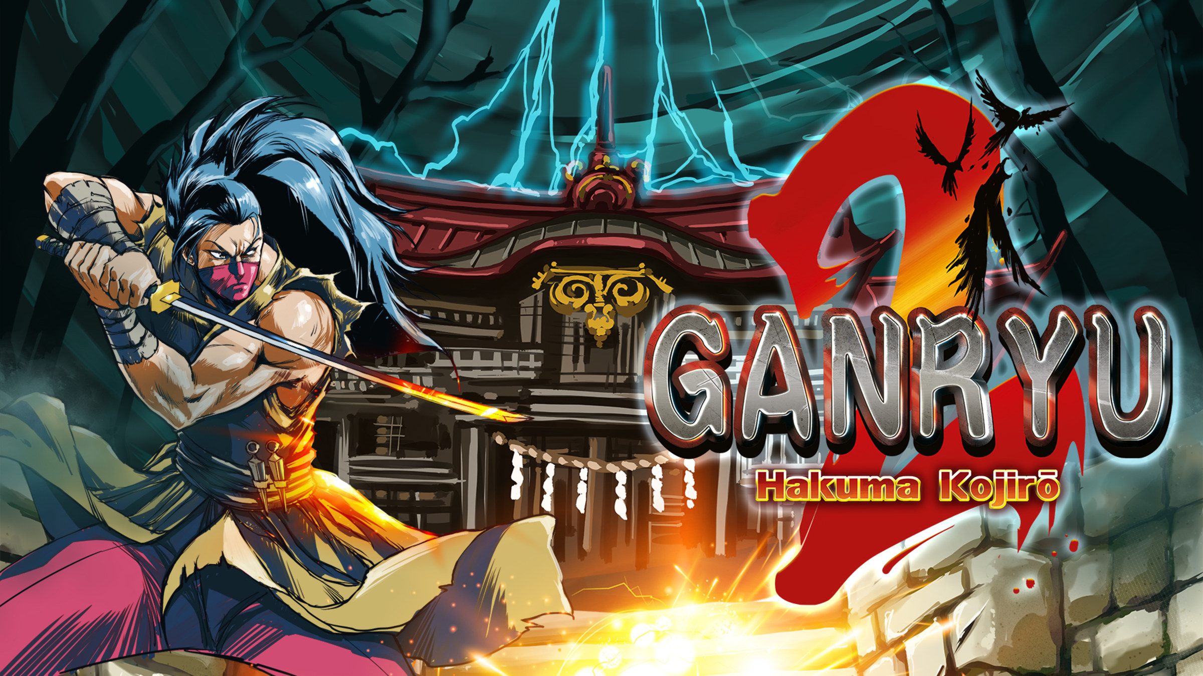 Ganryu 2 - Hakuma Kojiro para Nintendo Switch - Sitio oficial de Nintendo