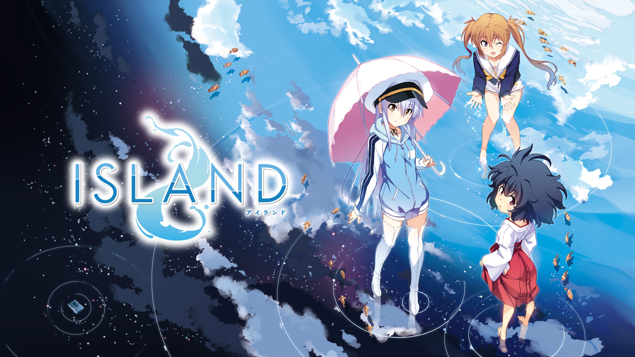 ISLAND para Nintendo Switch - Sitio Oficial de Nintendo para Mexico