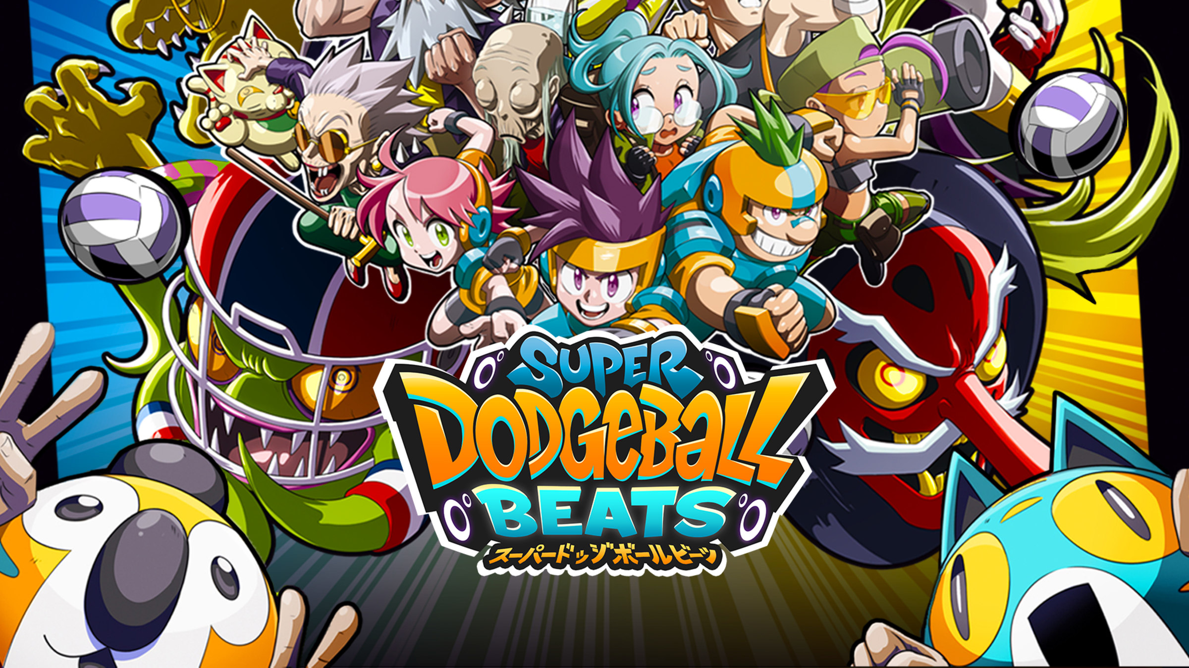 Super Dodgeball Beats para Nintendo Switch - Sitio Oficial de Nintendo ...