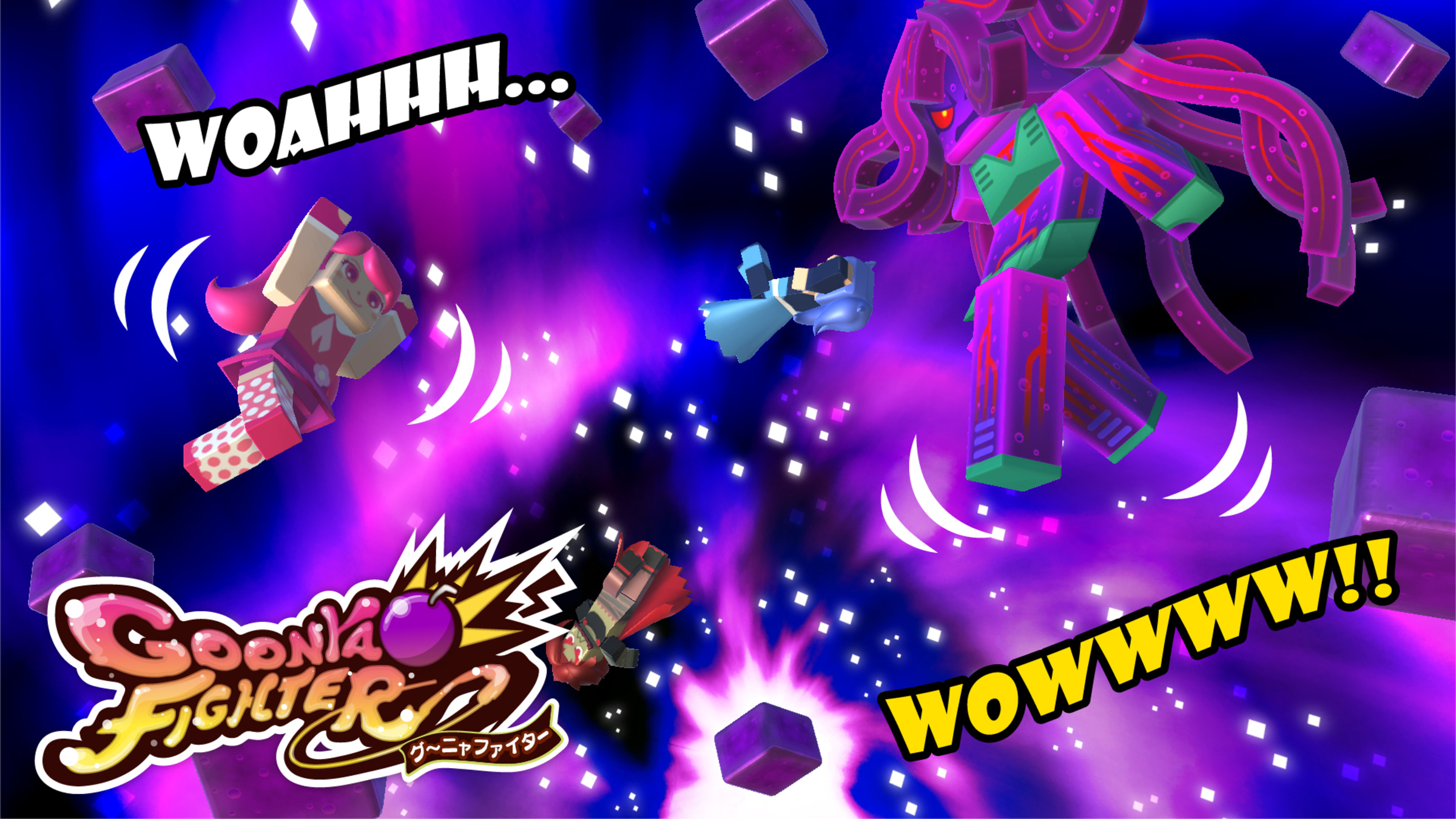 New battle style: "Flippy-Floppy-Floaty Battle!!" pour Nintendo Switch ...