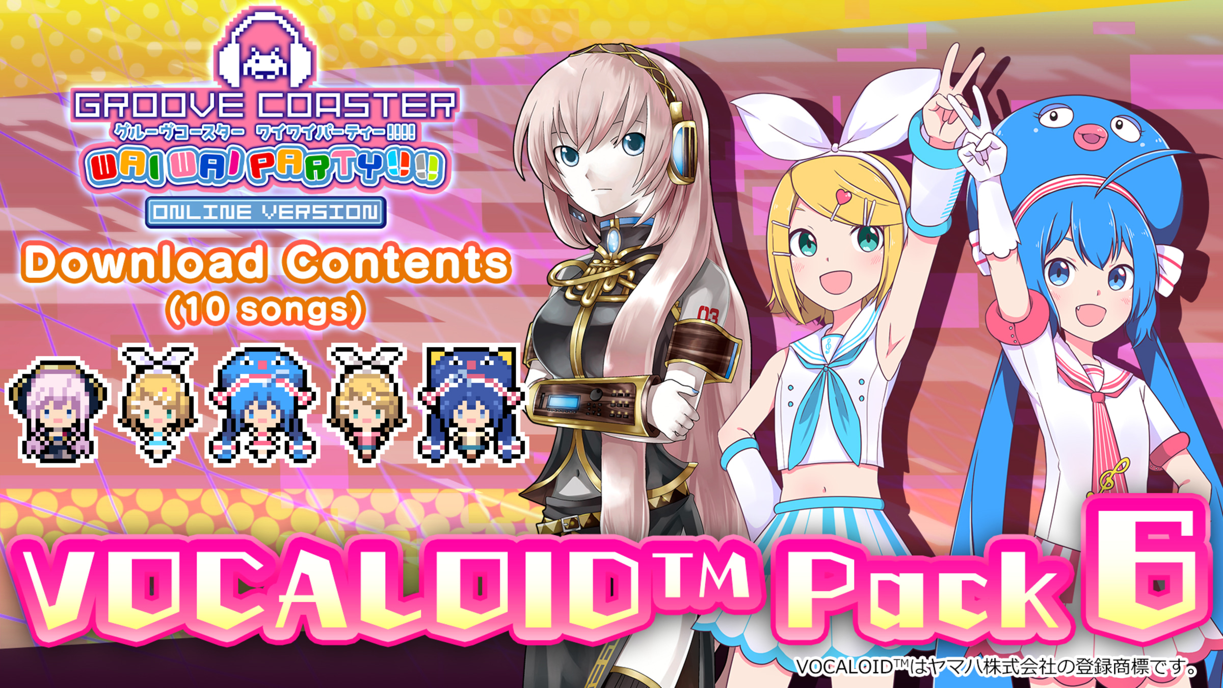 VOCALOID Pack 6 - Site officiel Nintendo