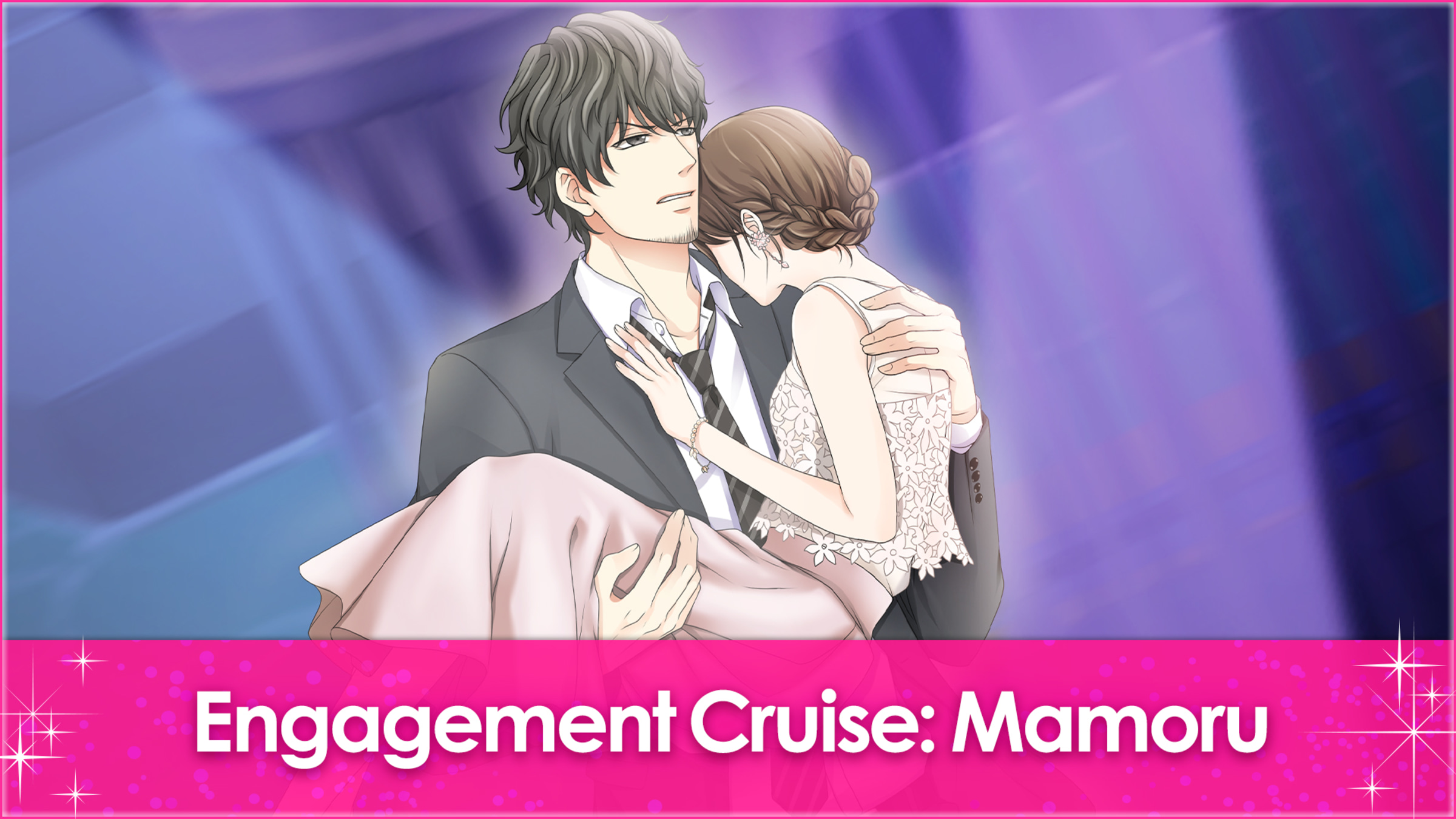 Engagement Cruise: Mamoru pour Nintendo Switch - Site Officiel Nintendo pour Canada