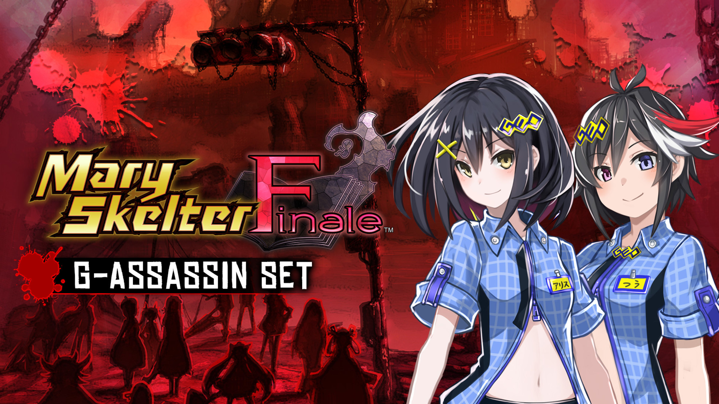 G-Assassin Set pour Nintendo Switch - Site Officiel Nintendo pour Canada