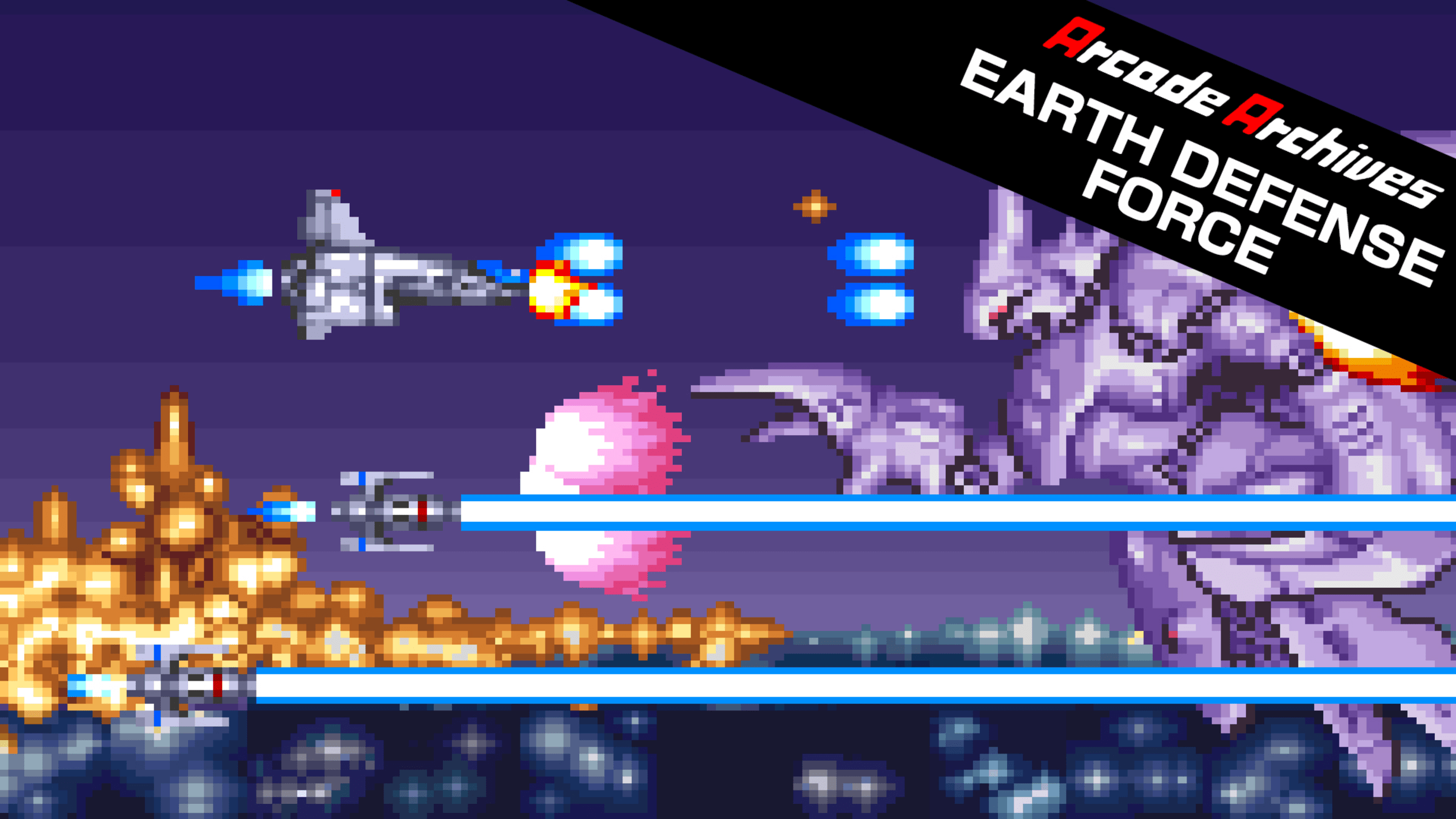 Arcade Archives EARTH DEFENSE FORCE pour Nintendo Switch - Site ...