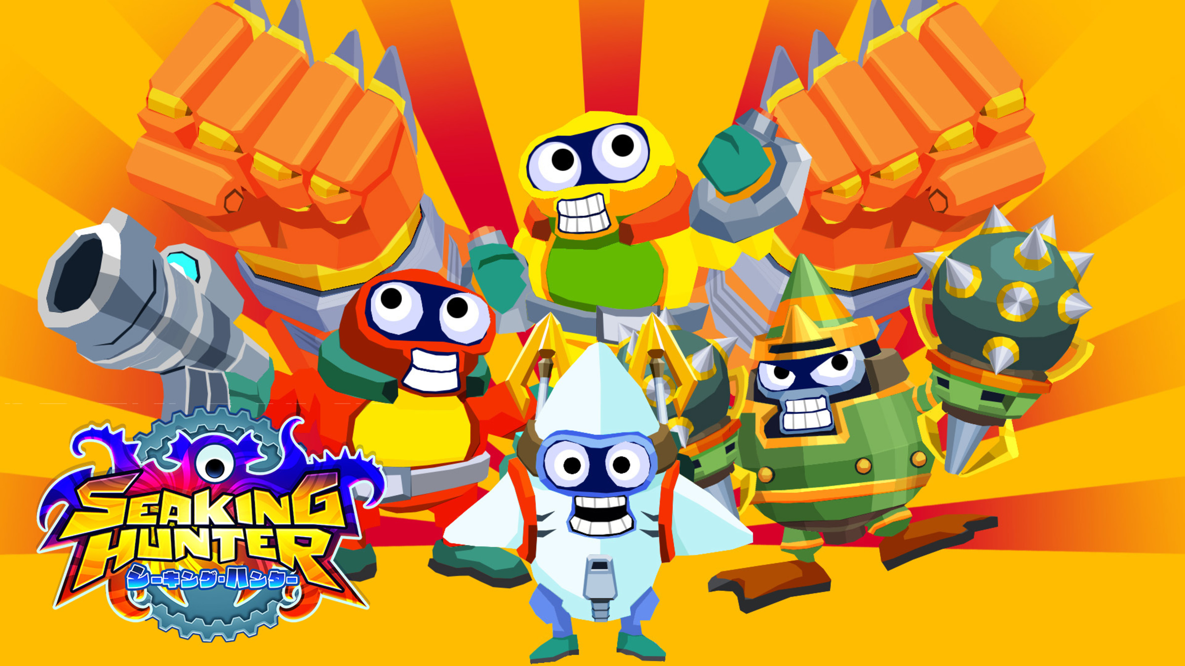 Sea King Hunter pour Nintendo Switch - Site Officiel Nintendo pour Canada