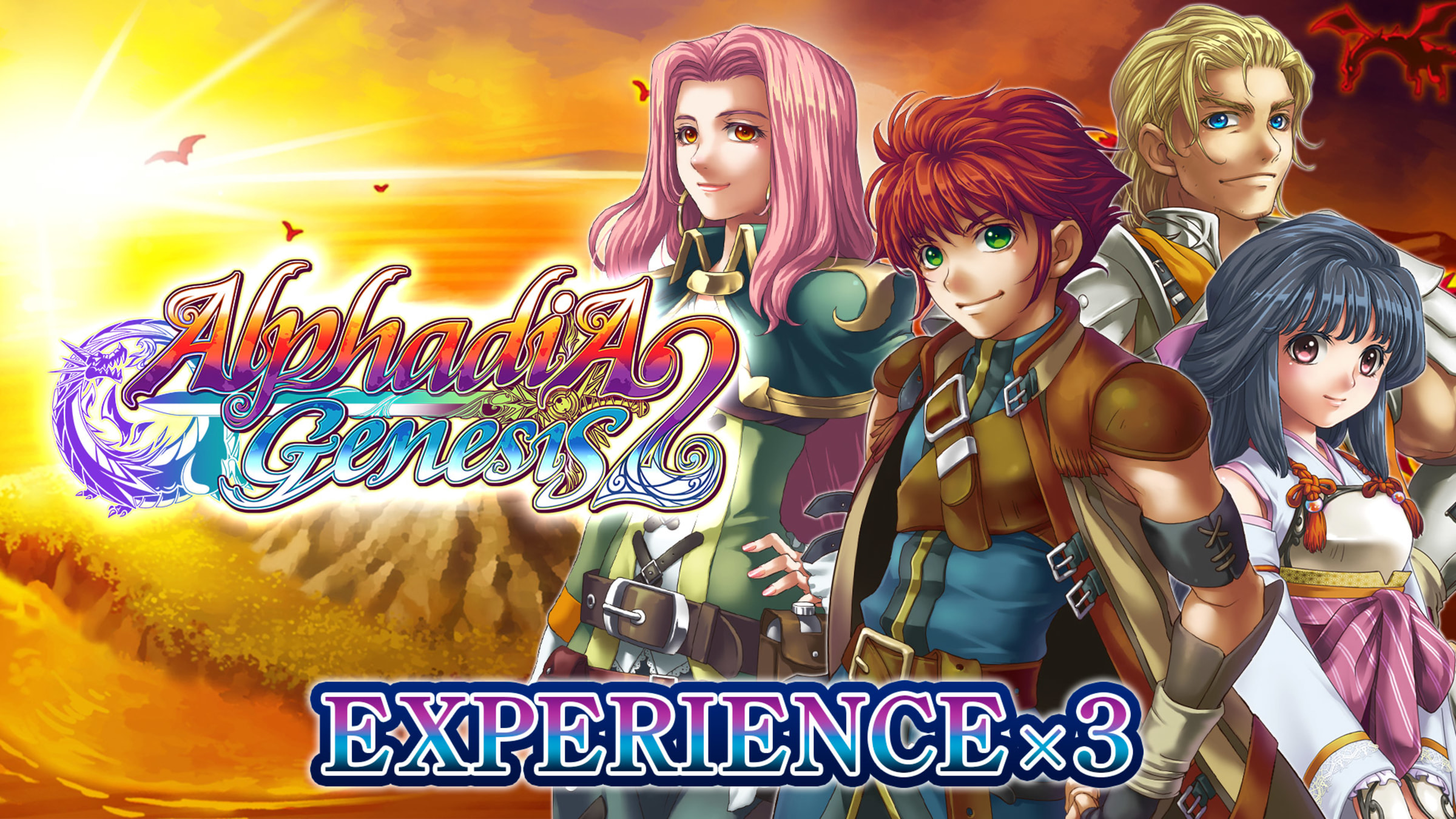 Experience x3 - Alphadia Genesis 2 para Nintendo Switch - Site Oficial ...
