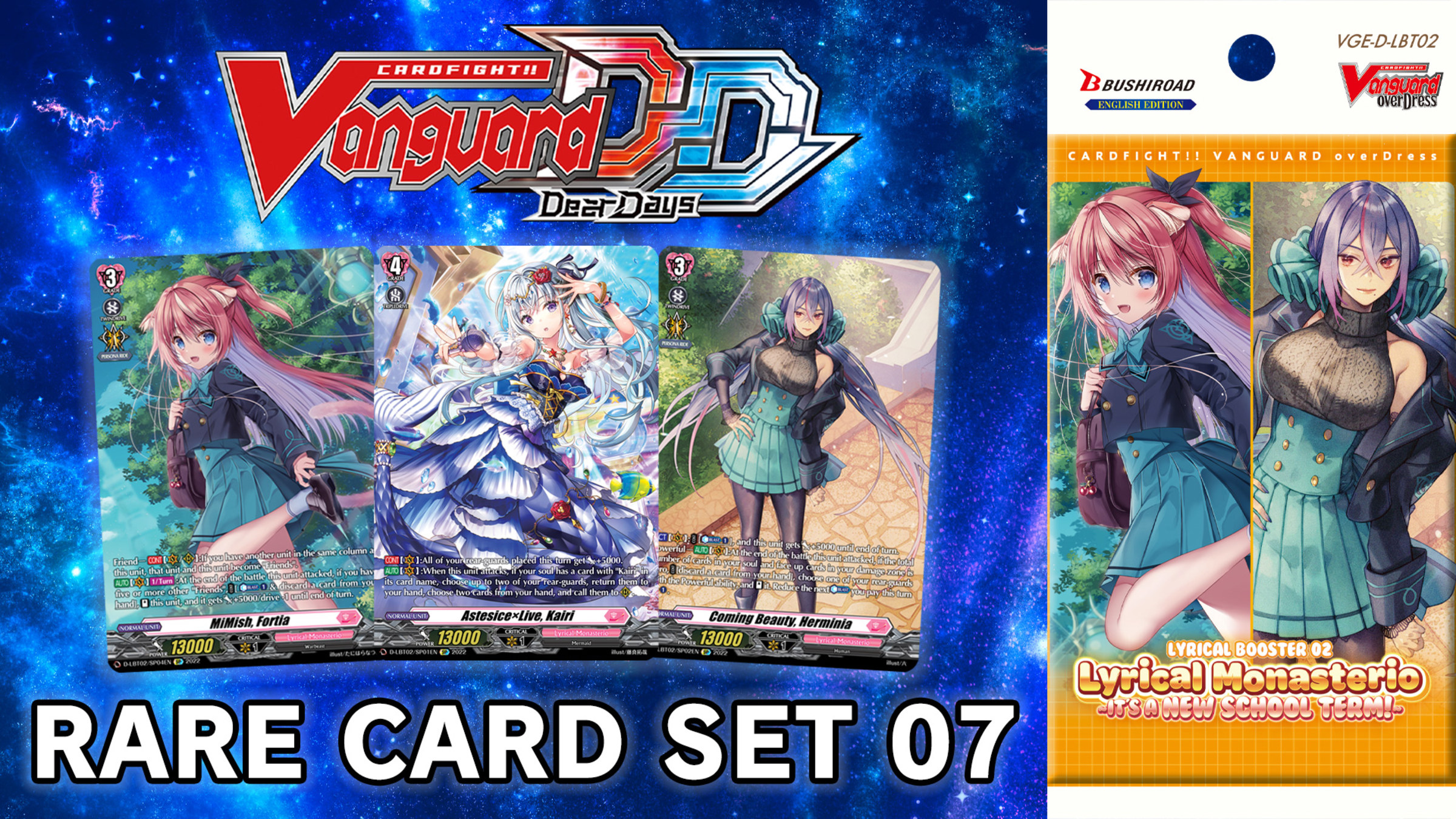 Rare Card Set 07 [D-LBT02]: Lyrical Monasterio ~It’s a New School Term!~ para Nintendo Switch ...