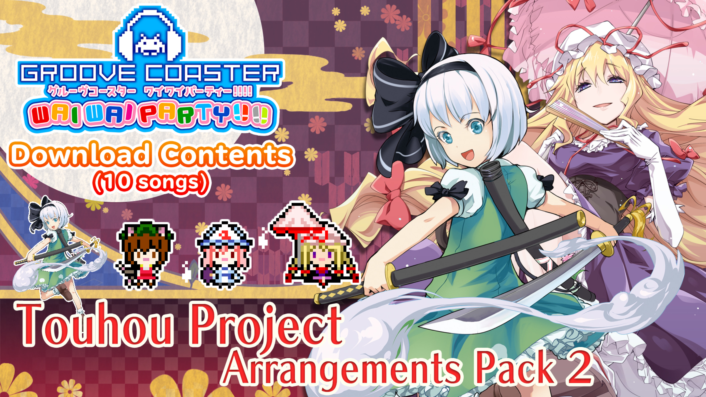 Touhou Project Arrangements Pack 2 para Nintendo Switch - Site Oficial ...