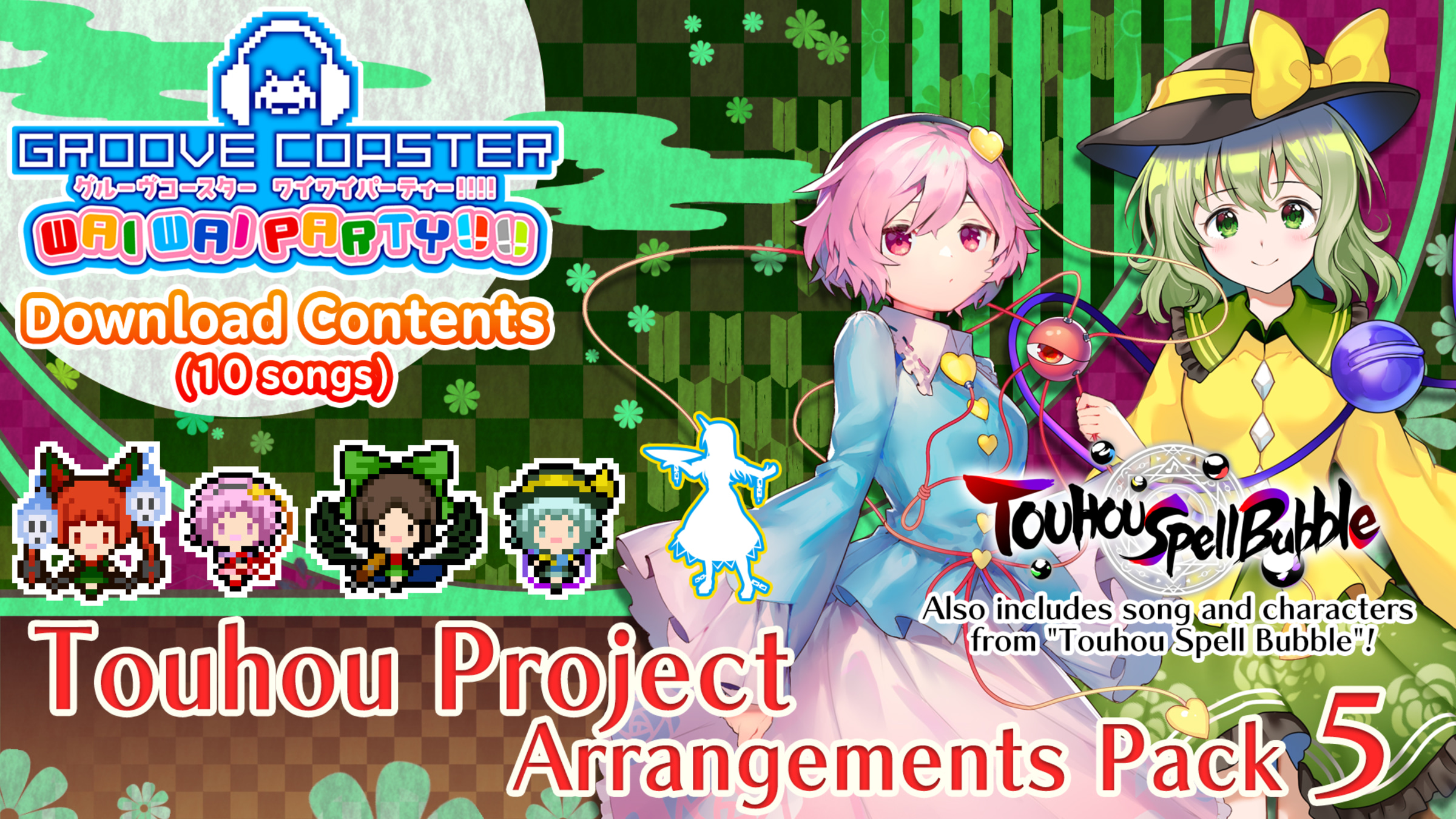 Touhou Project Arrangements Pack 5 para Nintendo Switch - Site Oficial ...