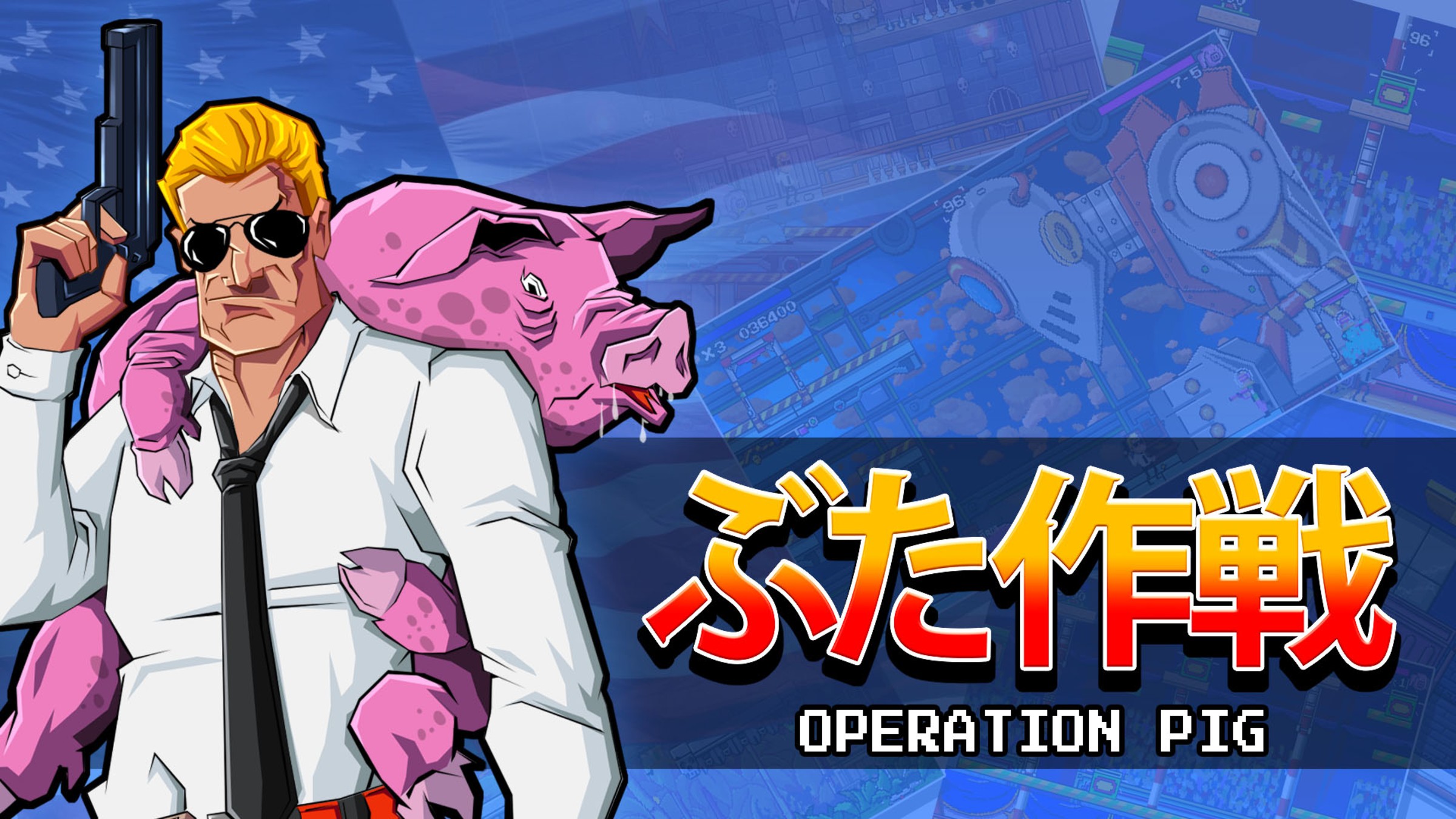 Operation Pig for Nintendo Switch - Nintendo Official Site for Canada