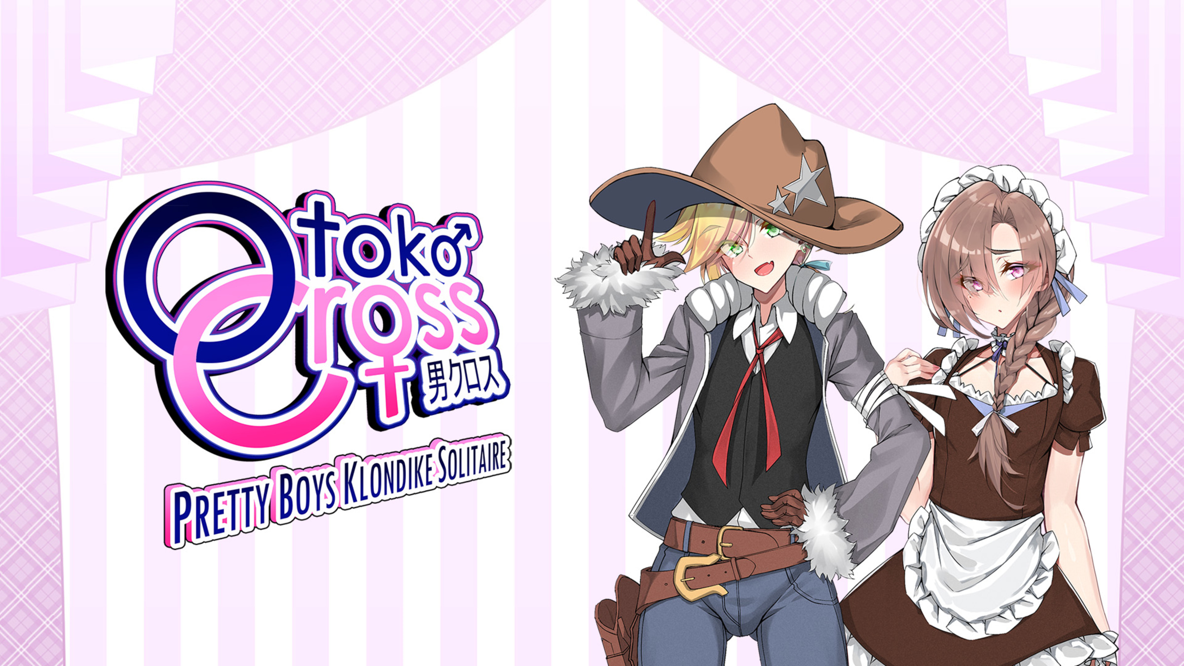Otoko Cross: Pretty Boys Klondike Solitaire for Nintendo Switch - Nintendo Official Site