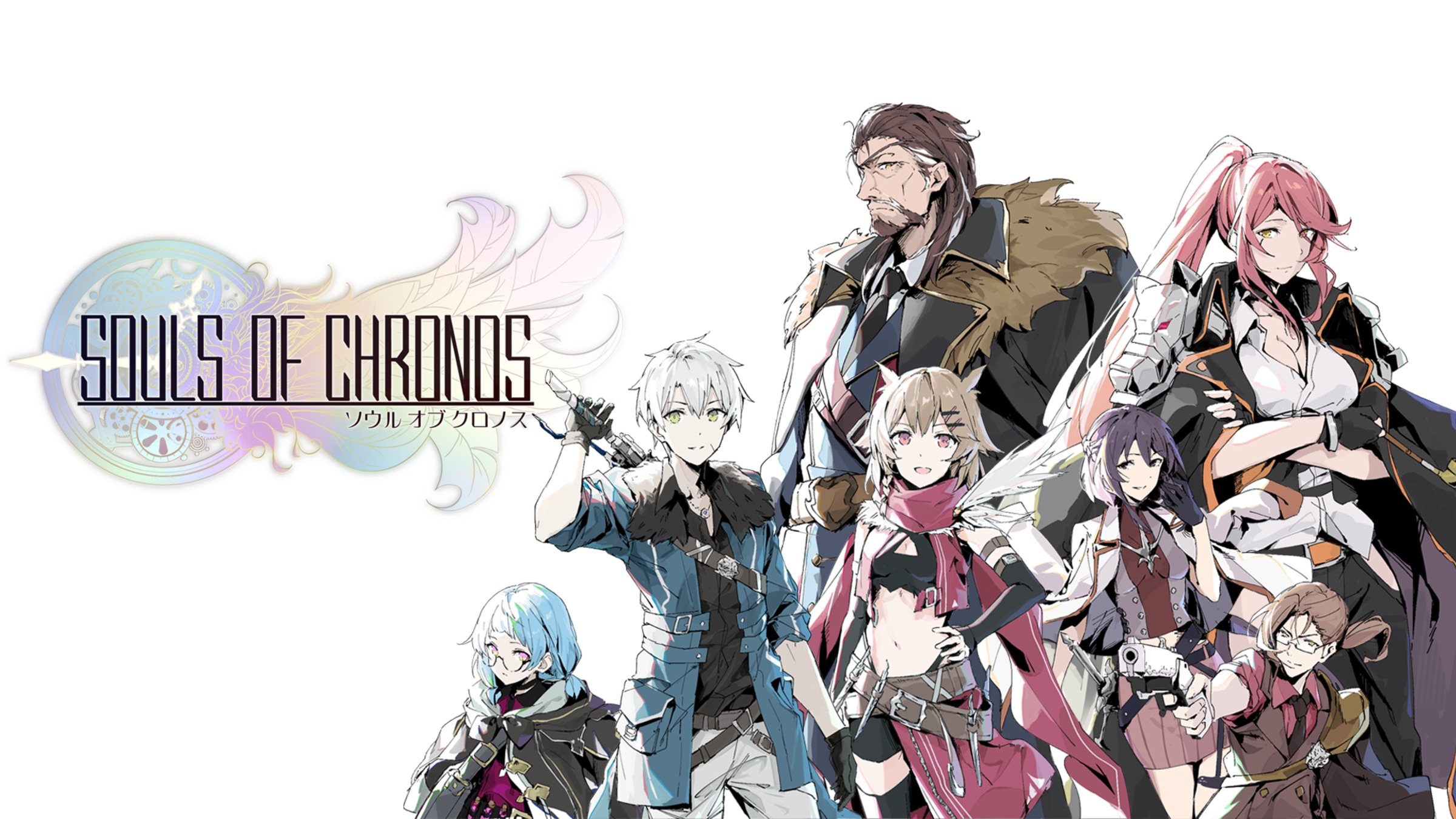 Souls of Chronos para Nintendo Switch - Sitio Oficial de Nintendo para ...