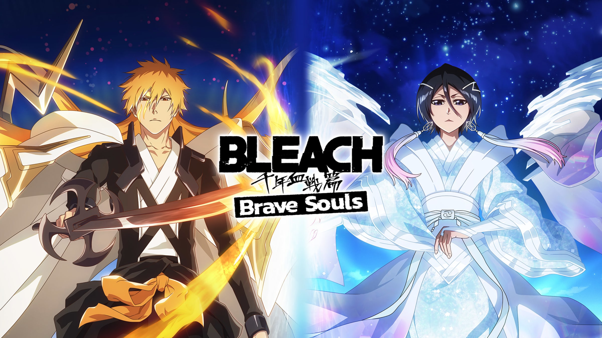 Bleach: Brave Souls for Nintendo Switch - Nintendo Official Site