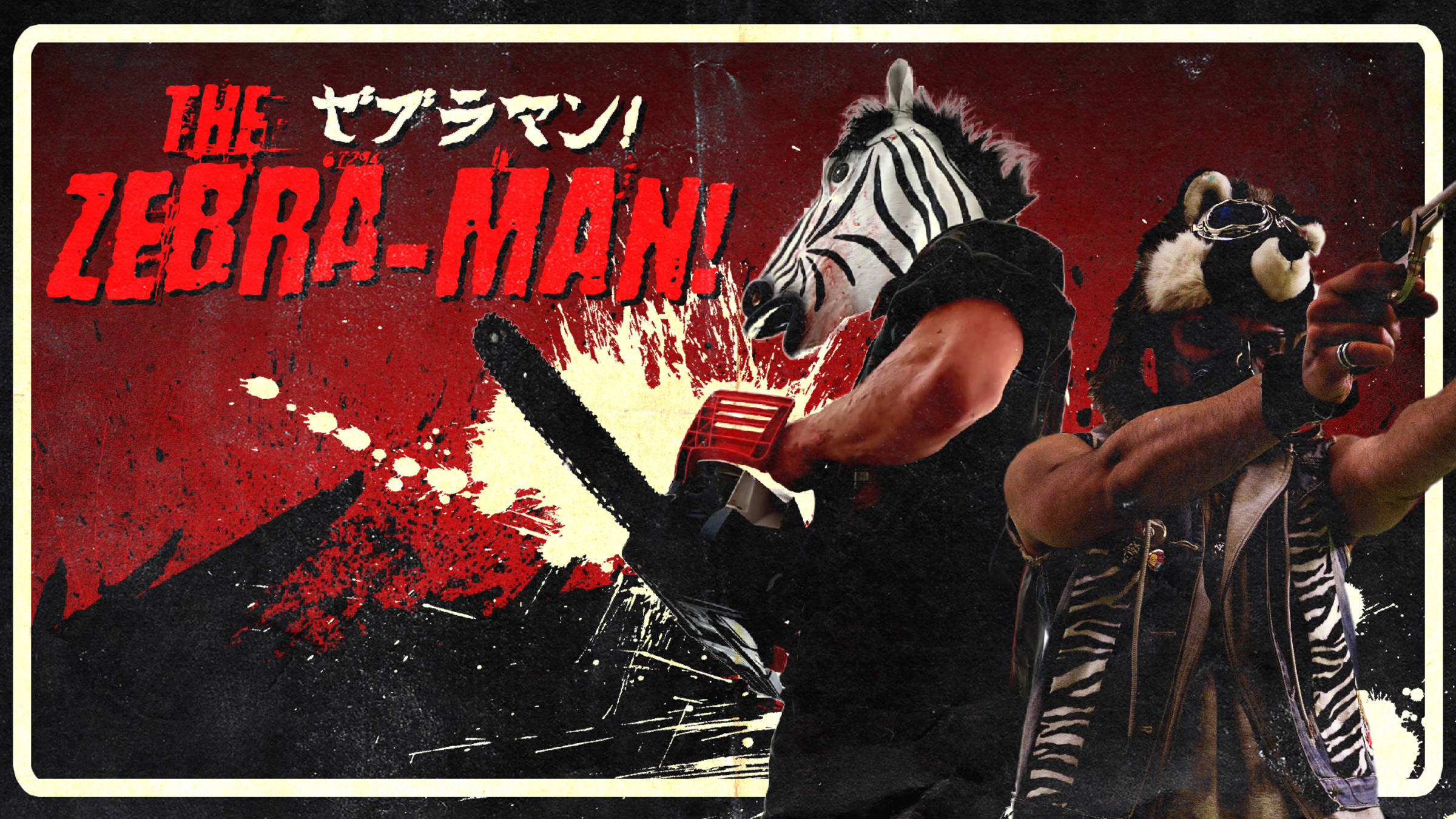 The Zebra-Man! for Nintendo Switch - Nintendo Official Site for Canada