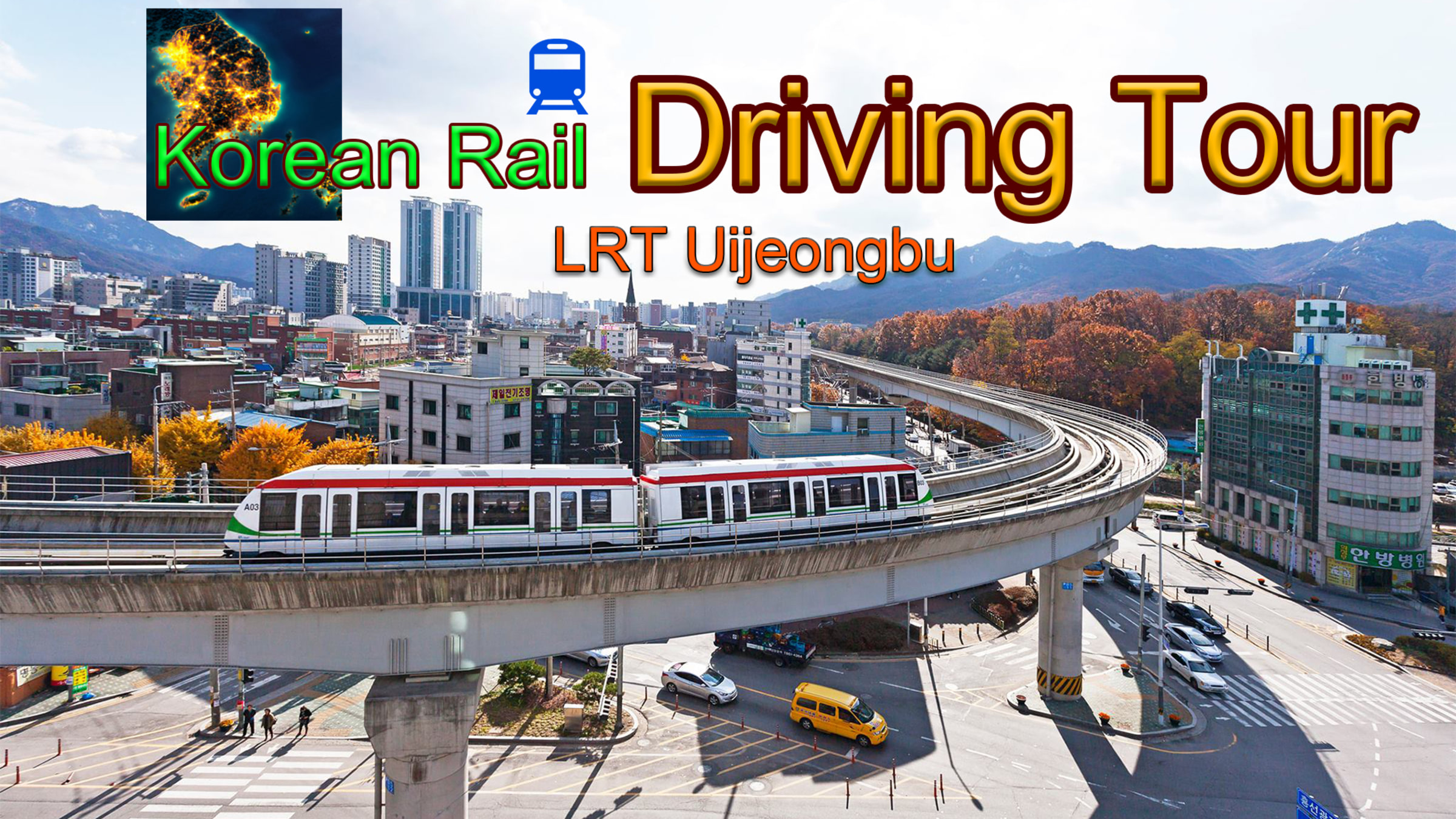 Korean Rail Driving Tour - LRT Uijeongbu for Nintendo Switch - Nintendo ...