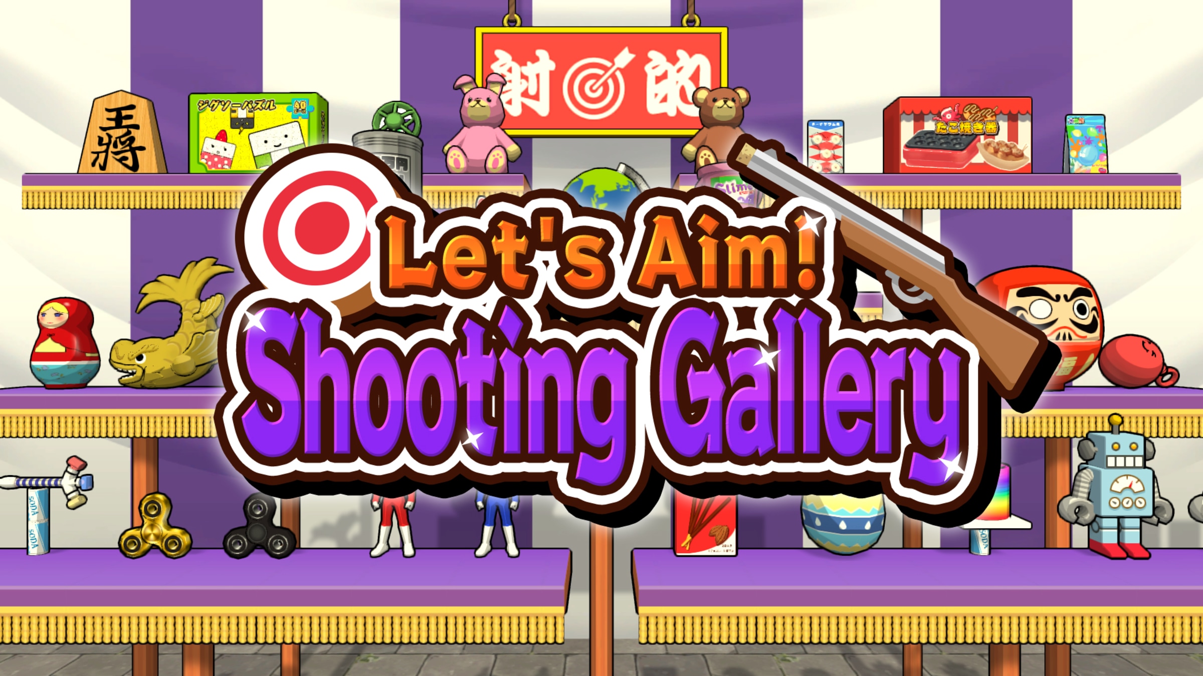 Let's Aim! Shooting Gallery for Nintendo Switch - Nintendo Official ...