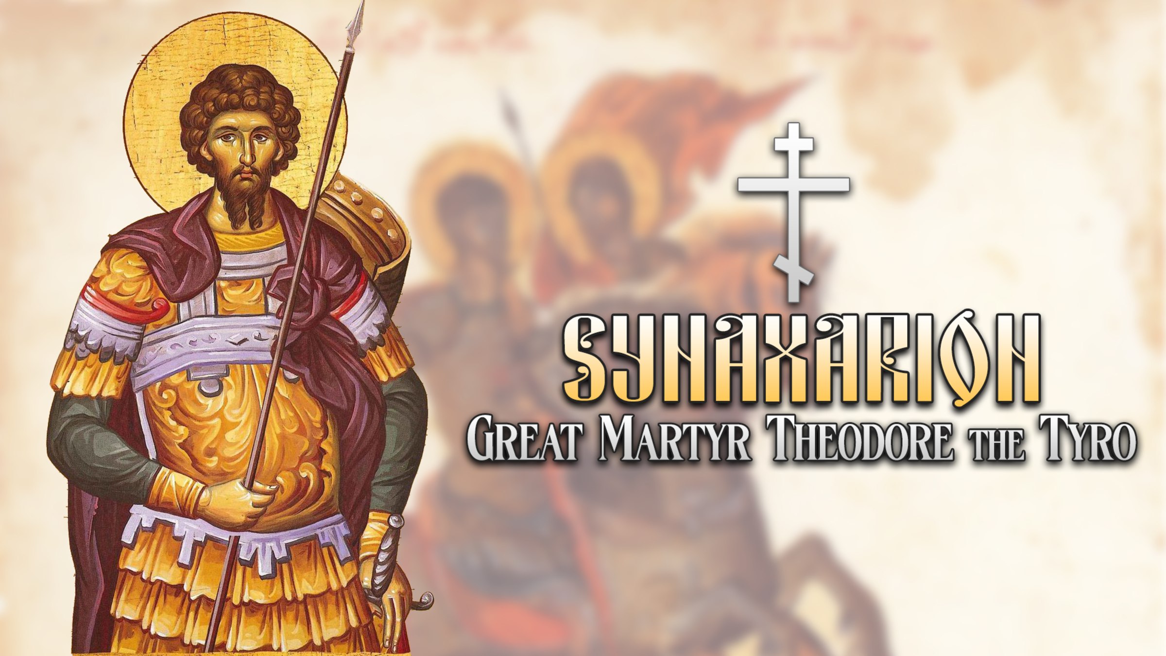 Synaxarion: Great Martyr Theodore the Tyro for Nintendo Switch ...