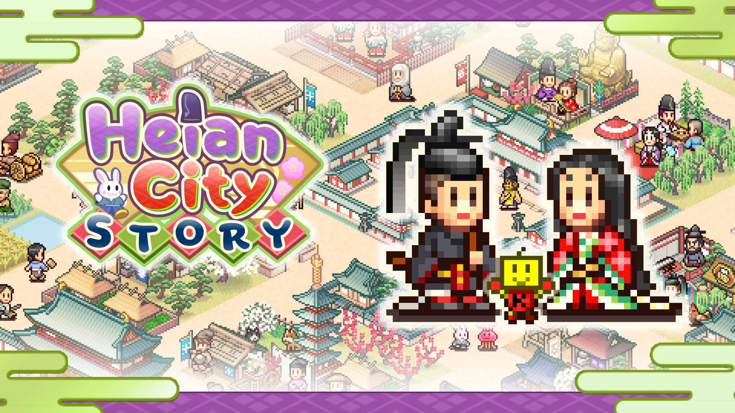 Heian City Story for Nintendo Switch - Nintendo Official Site for Canada