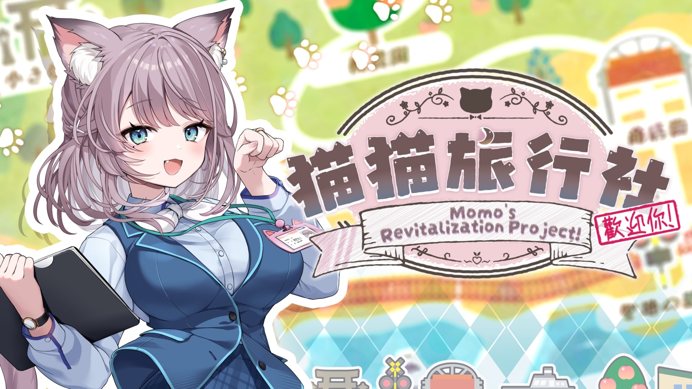 猫猫旅行社歡迎你！ Momo's Revitalization Project! for Nintendo Switch - Nintendo ...