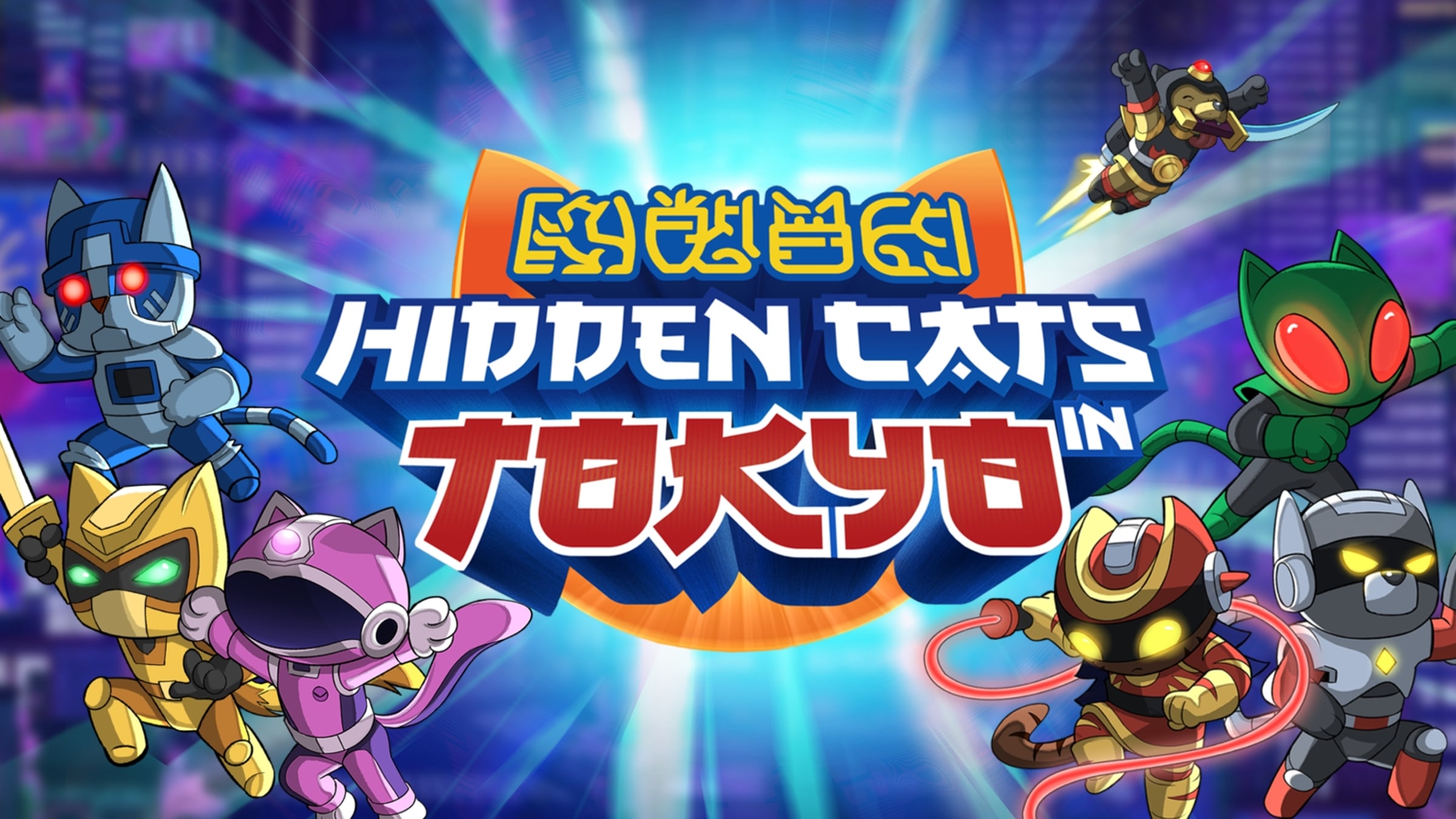 Hidden Cats in Tokyo for Nintendo Switch - Nintendo Official Site
