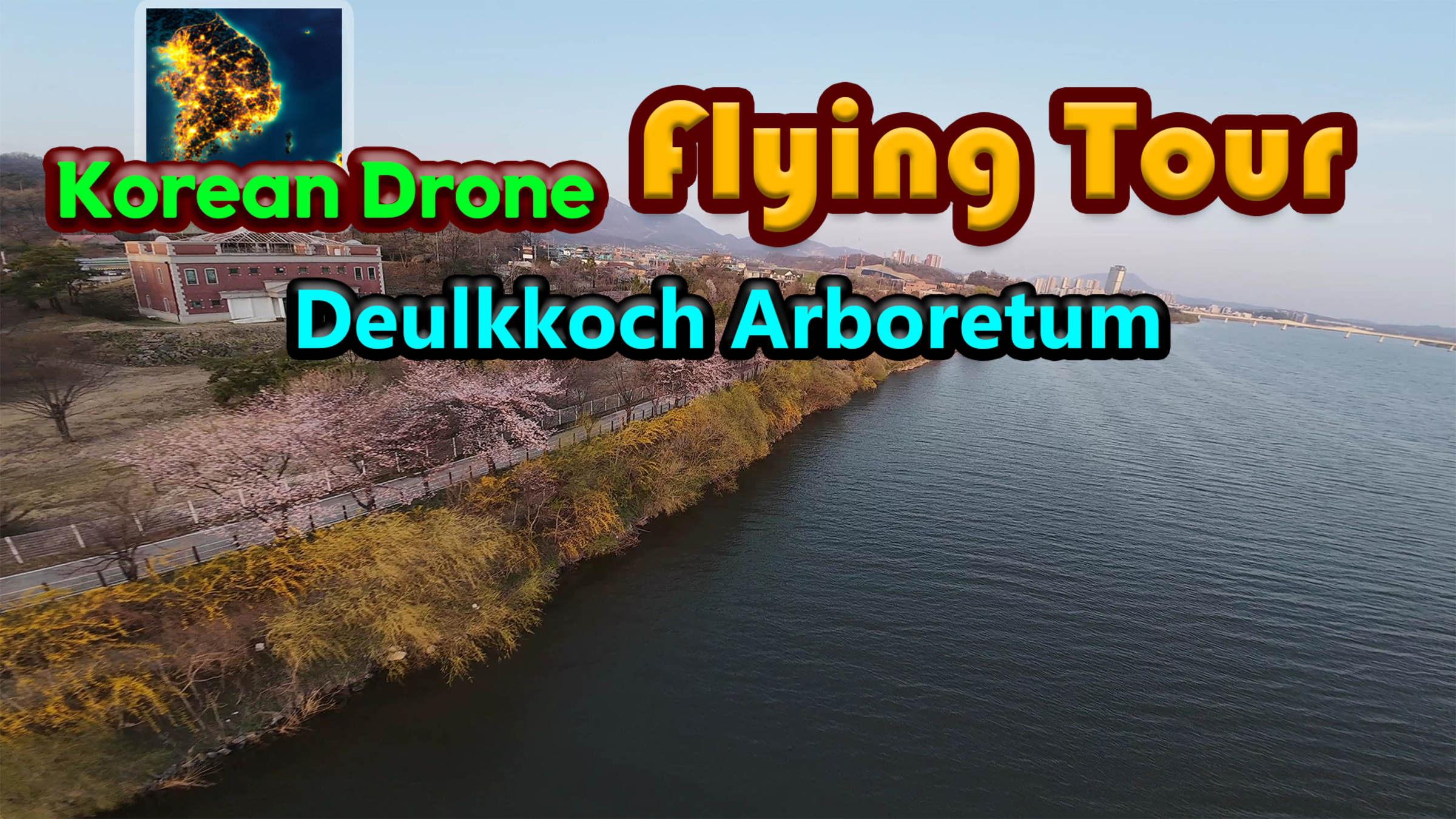 Korean Drone Flying Tour Deulkkoch Arboretum for Nintendo Switch ...