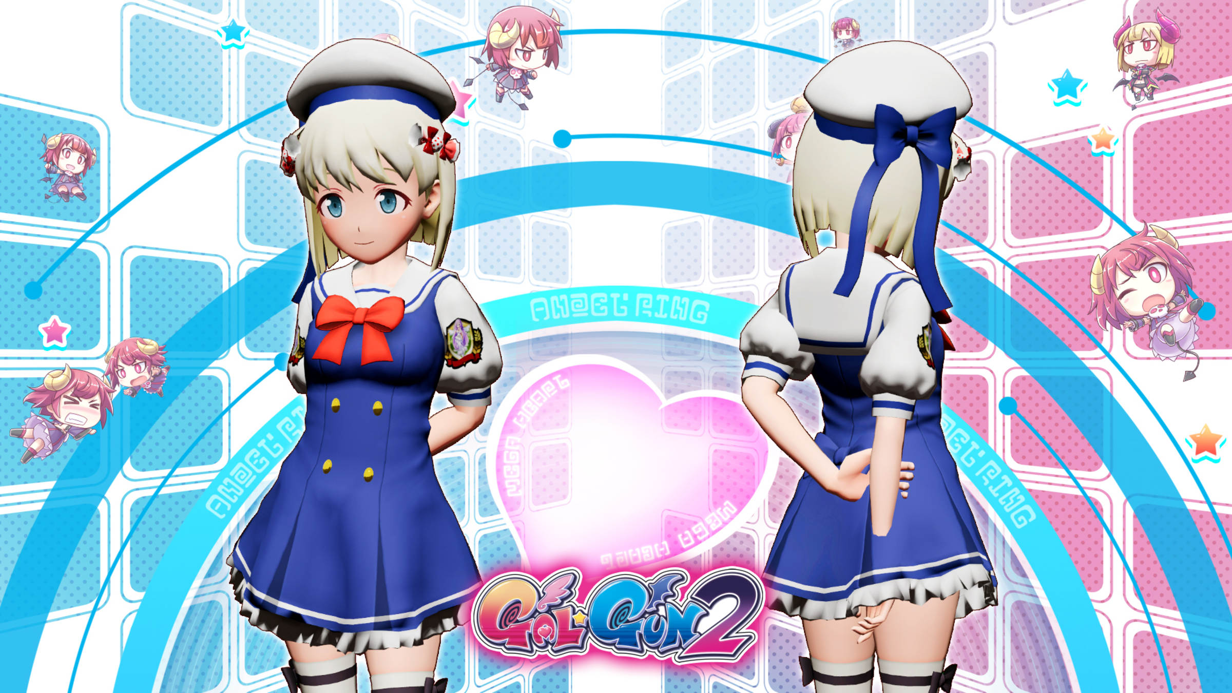 Gal*Gun 2 - Fighting Spirit Academy Uniform Set for Nintendo Switch ...