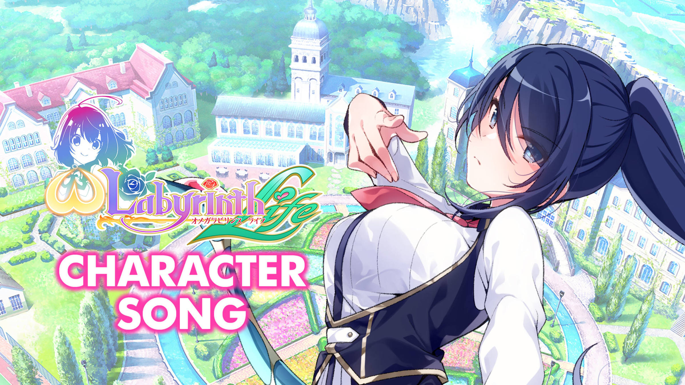 Character Song: Mio for Nintendo Switch - Nintendo Official Site for Canada