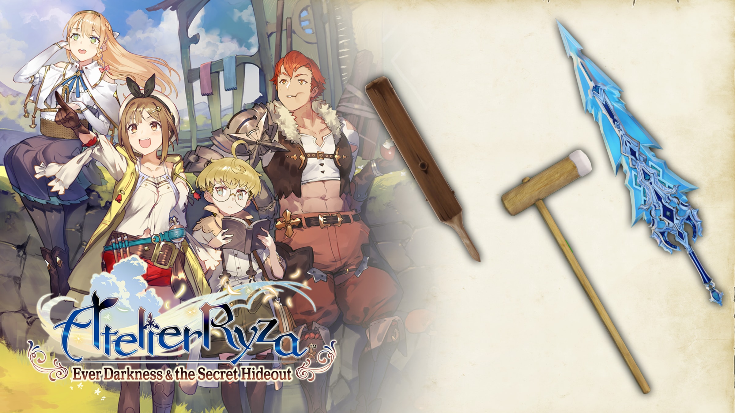 Stylish Weapon Skins - Lent for Nintendo Switch - Nintendo Official Site