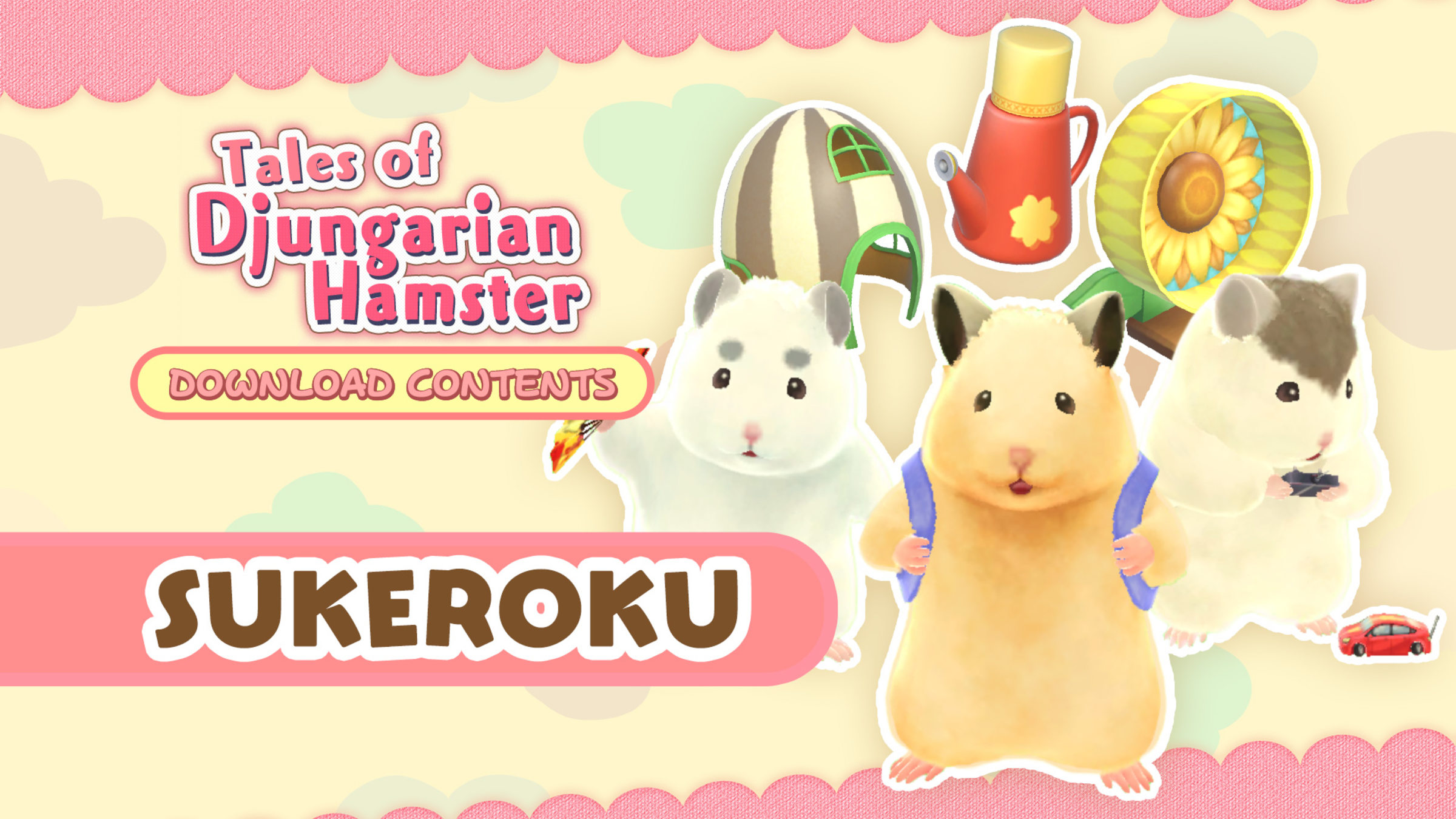 SUKEROKU PACK for Nintendo Switch - Nintendo Official Site