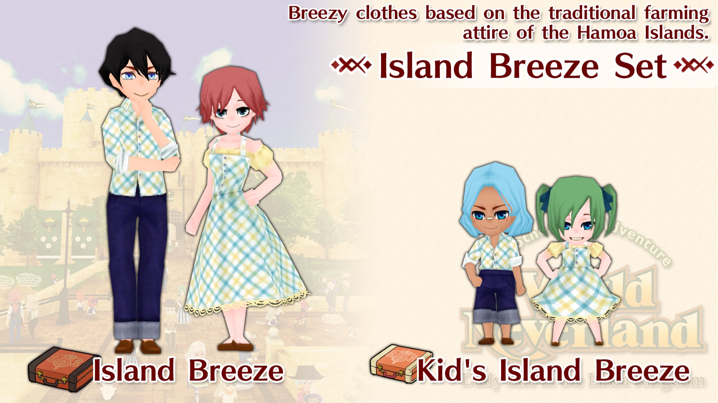 Island Breeze Set for Nintendo Switch - Nintendo Official Site