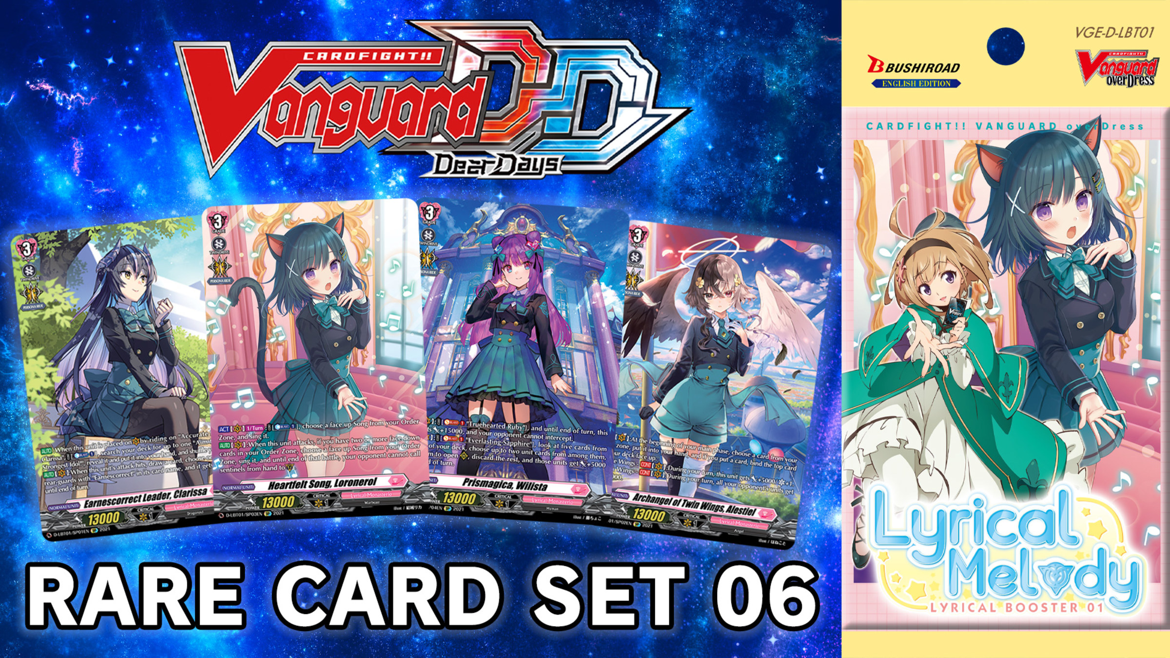 Rare Card Set 06 [D-LBT01]: Lyrical Melody para Nintendo Switch - Site Oficial da Nintendo para ...