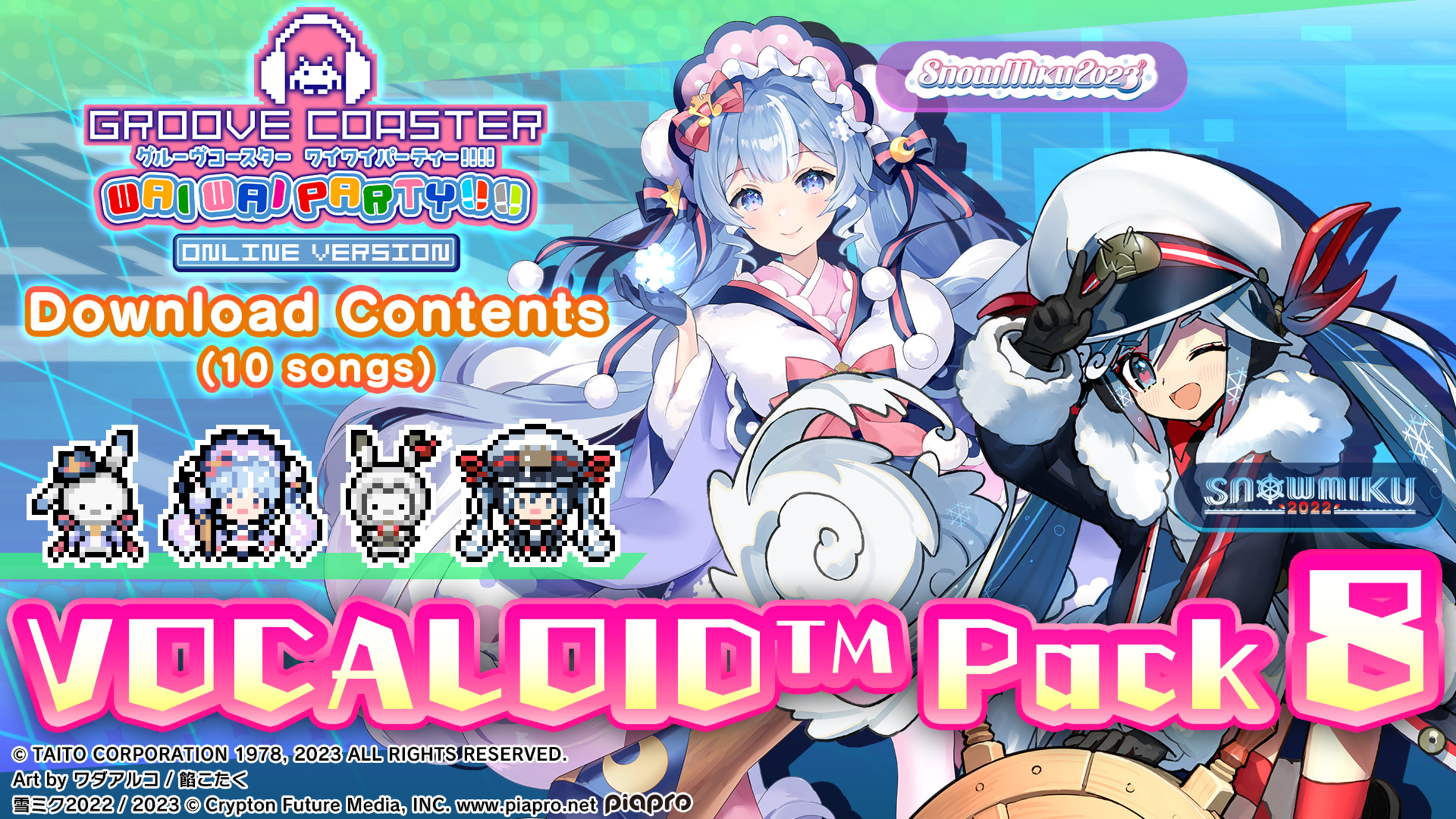 VOCALOID Pack 8 for Nintendo Switch - Nintendo Official Site for Canada