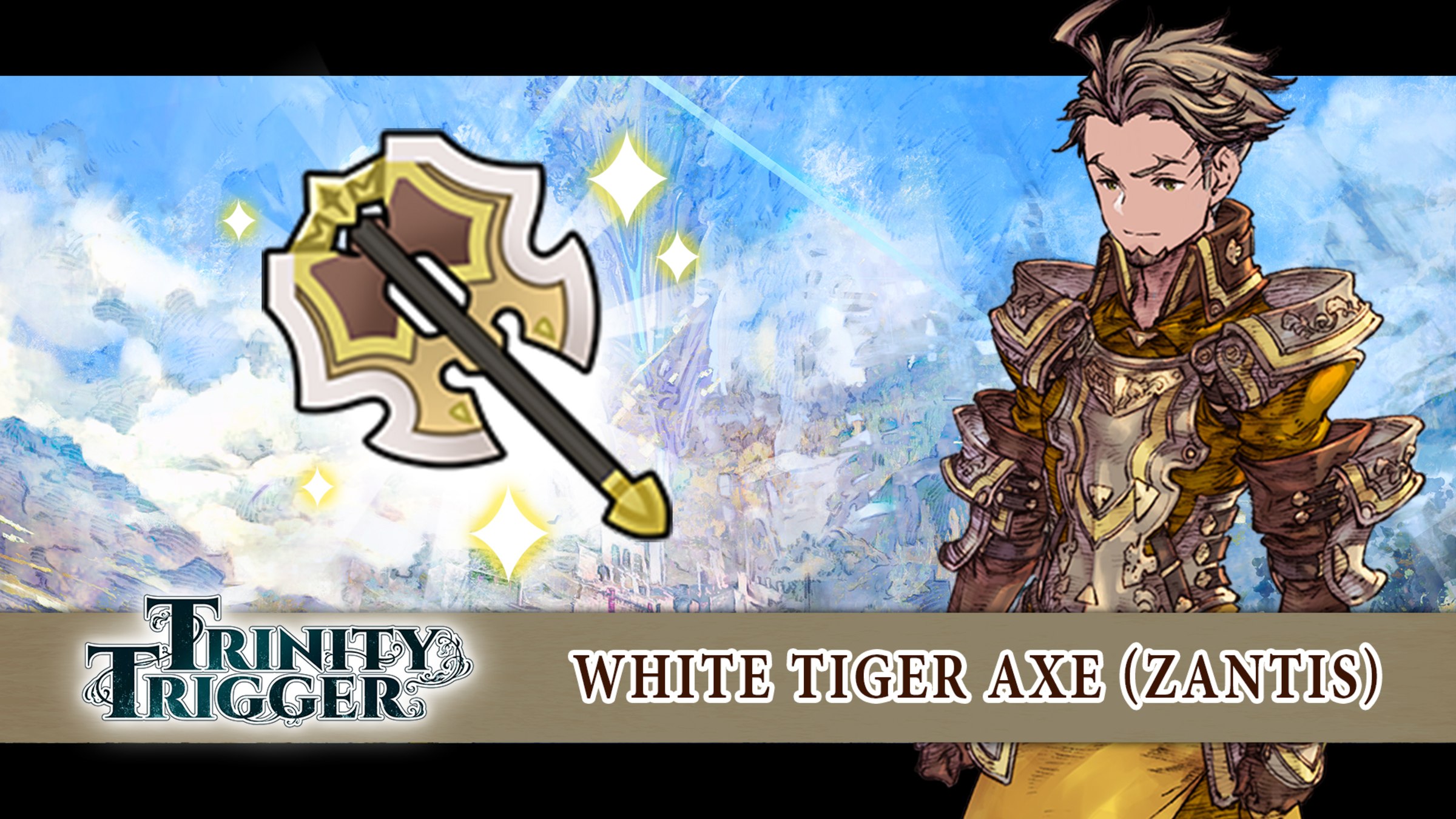 White Tiger Axe (Zantis) for Nintendo Switch - Nintendo Official Site