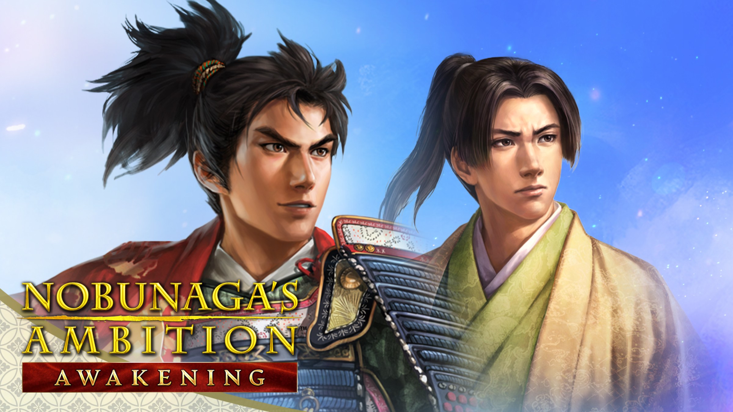 "NOBUNAGA'S AMBITION: Awakening" Scenario "Brotherly Revolt" for Nintendo Switch - Nintendo ...