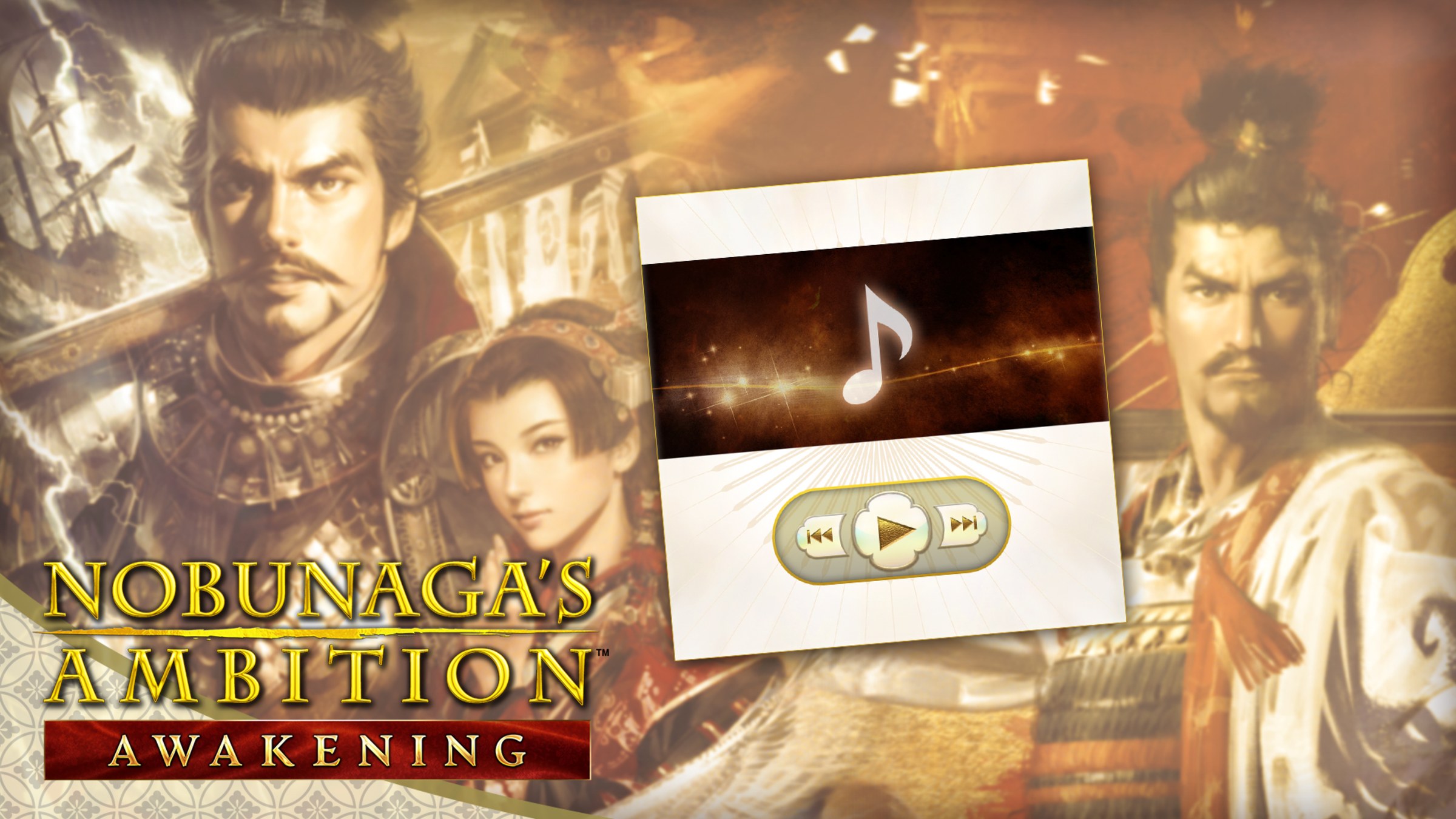 "NOBUNAGA'S AMBITION: Awakening" NOBUNAGA'S AMBITION 40th Anniversary ...