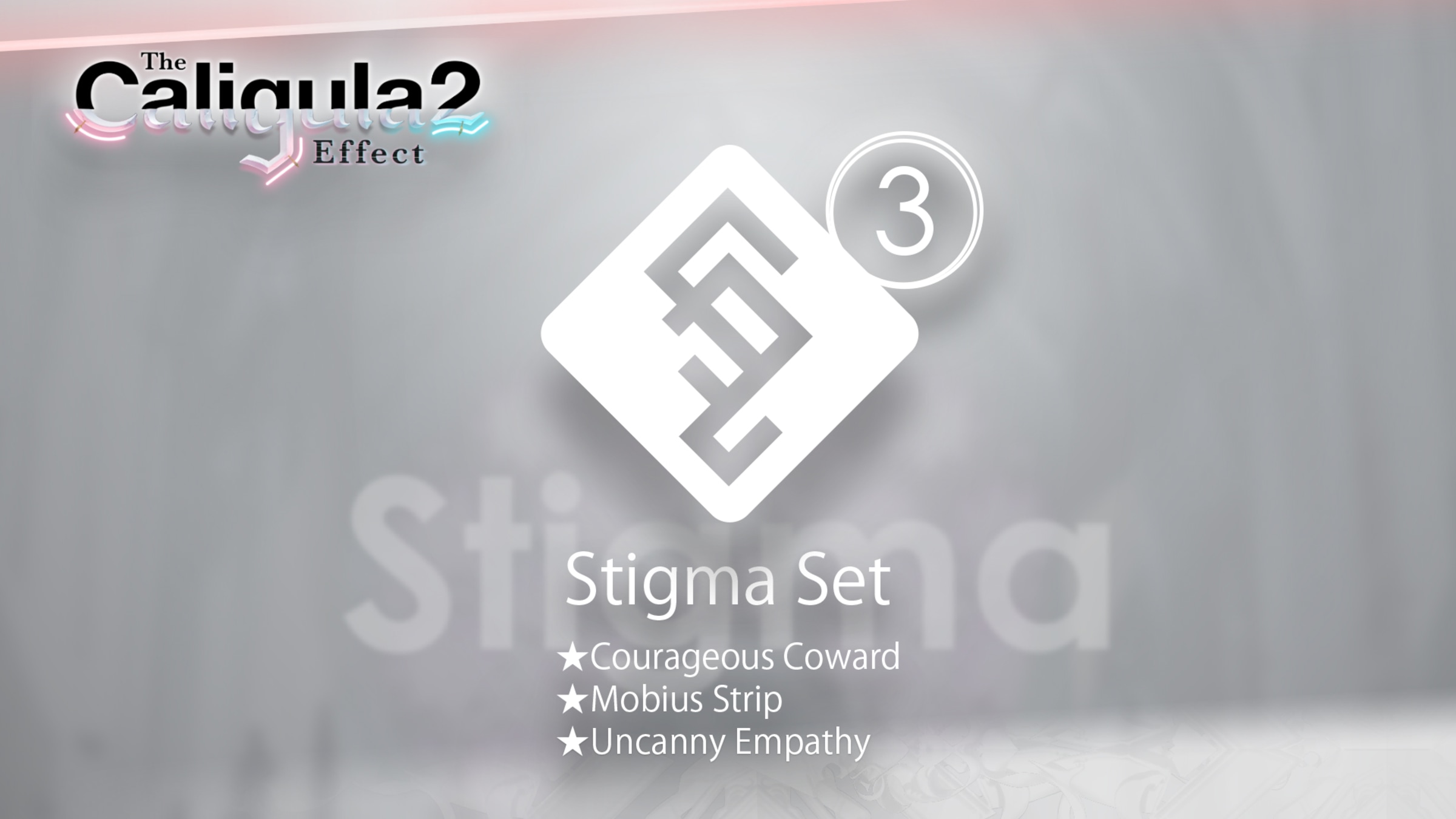 Stigma Set for Nintendo Switch - Nintendo Official Site
