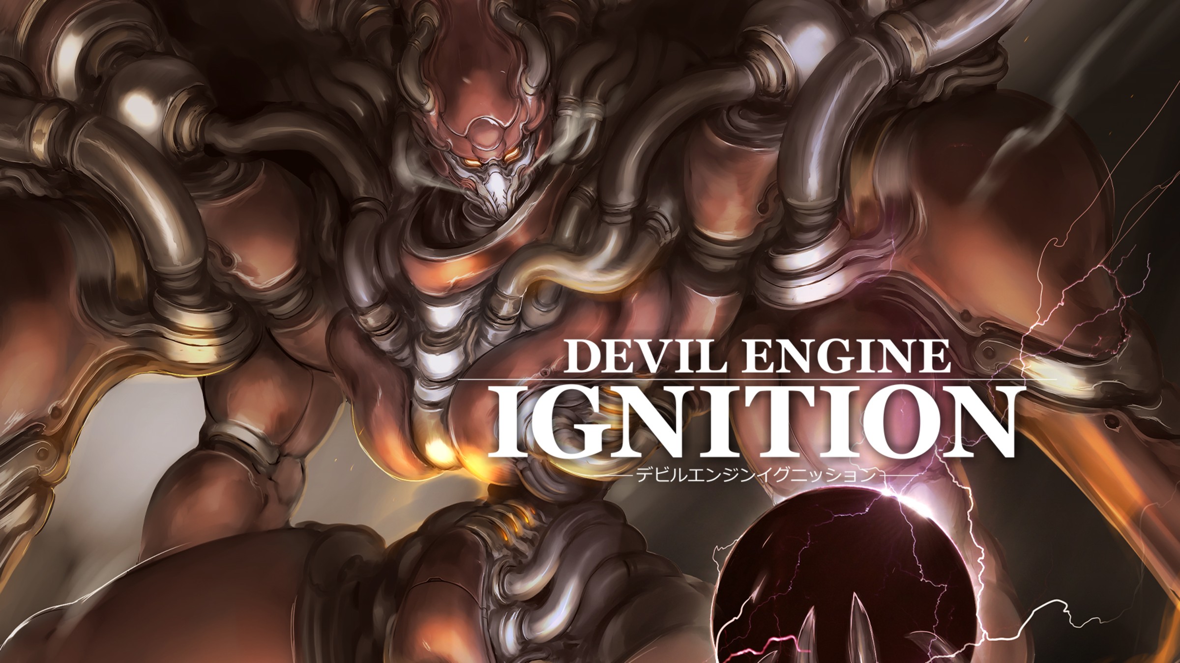 Devil Engine Ignition for Nintendo Switch - Nintendo Official Site