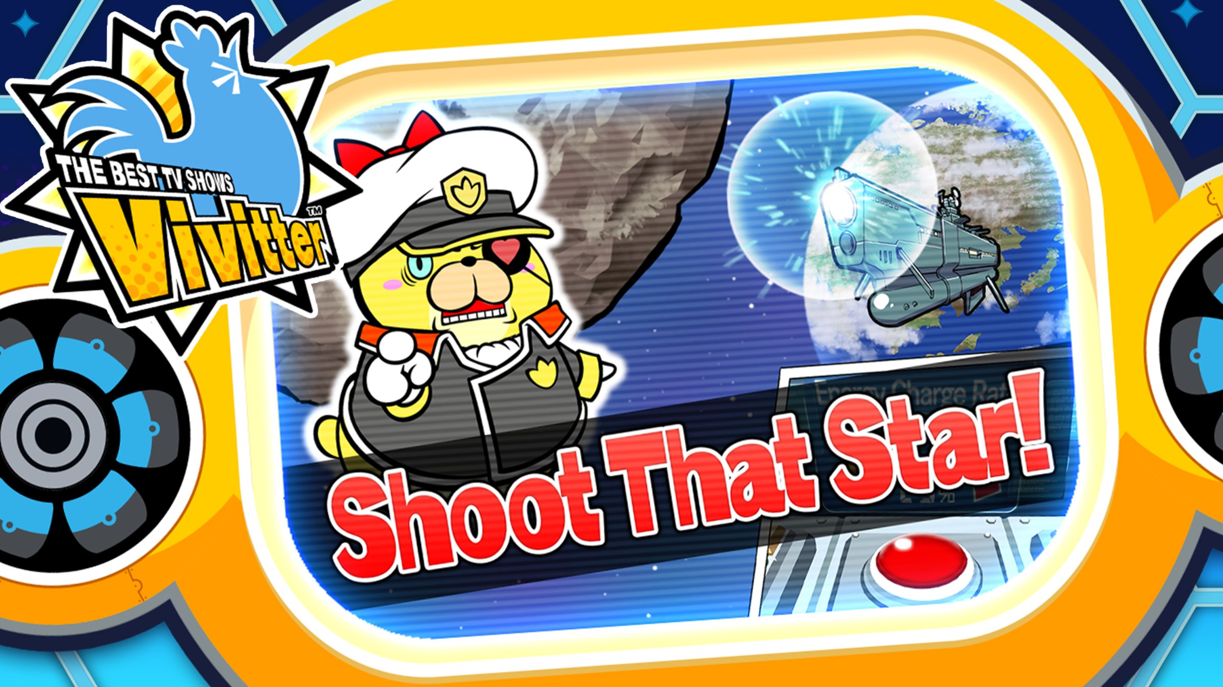 Additional mini-game "Shoot That Star!" for Nintendo Switch - Nintendo ...