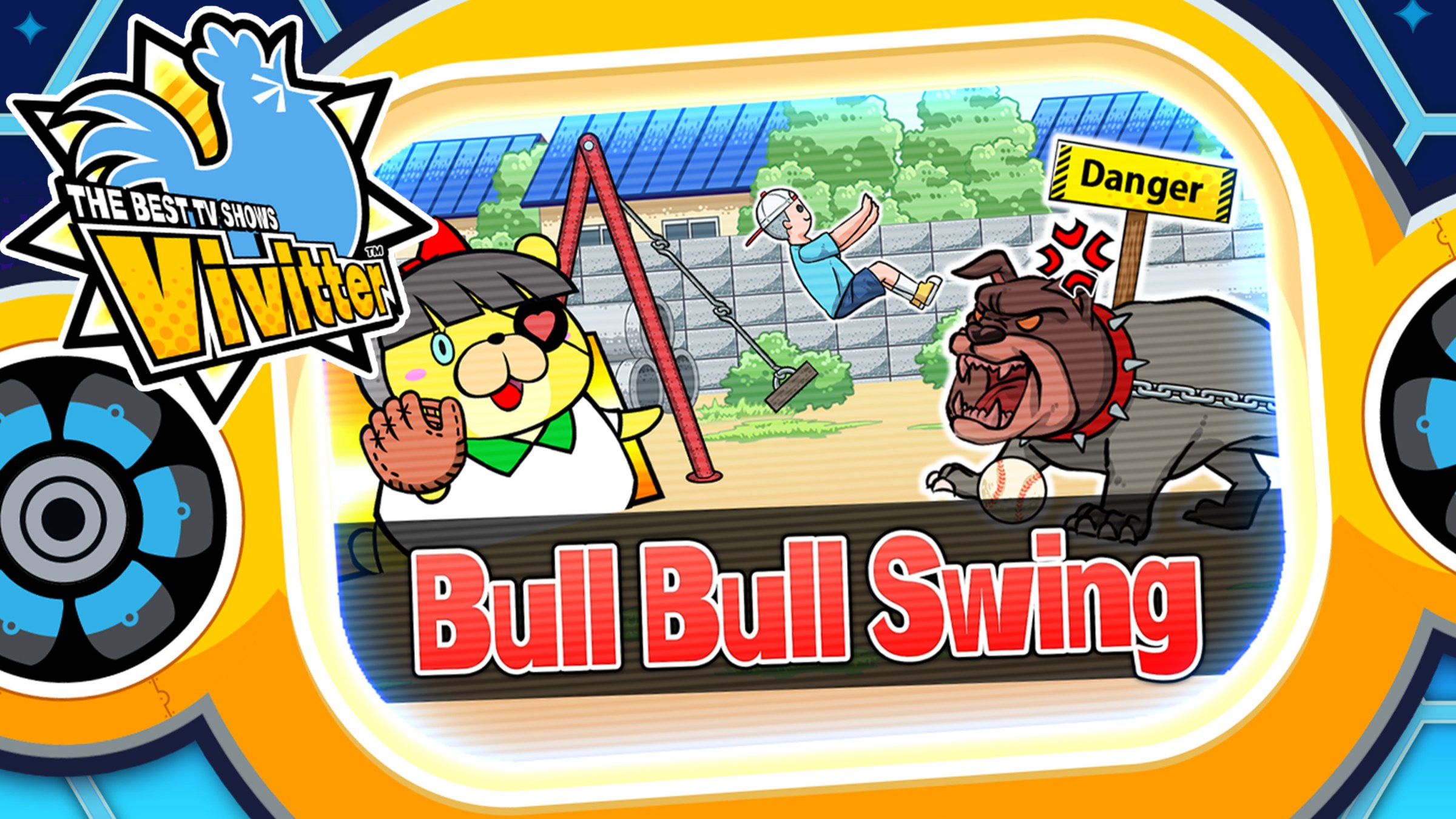 Additional mini-game "Bull Bull Swing" for Nintendo Switch - Nintendo ...