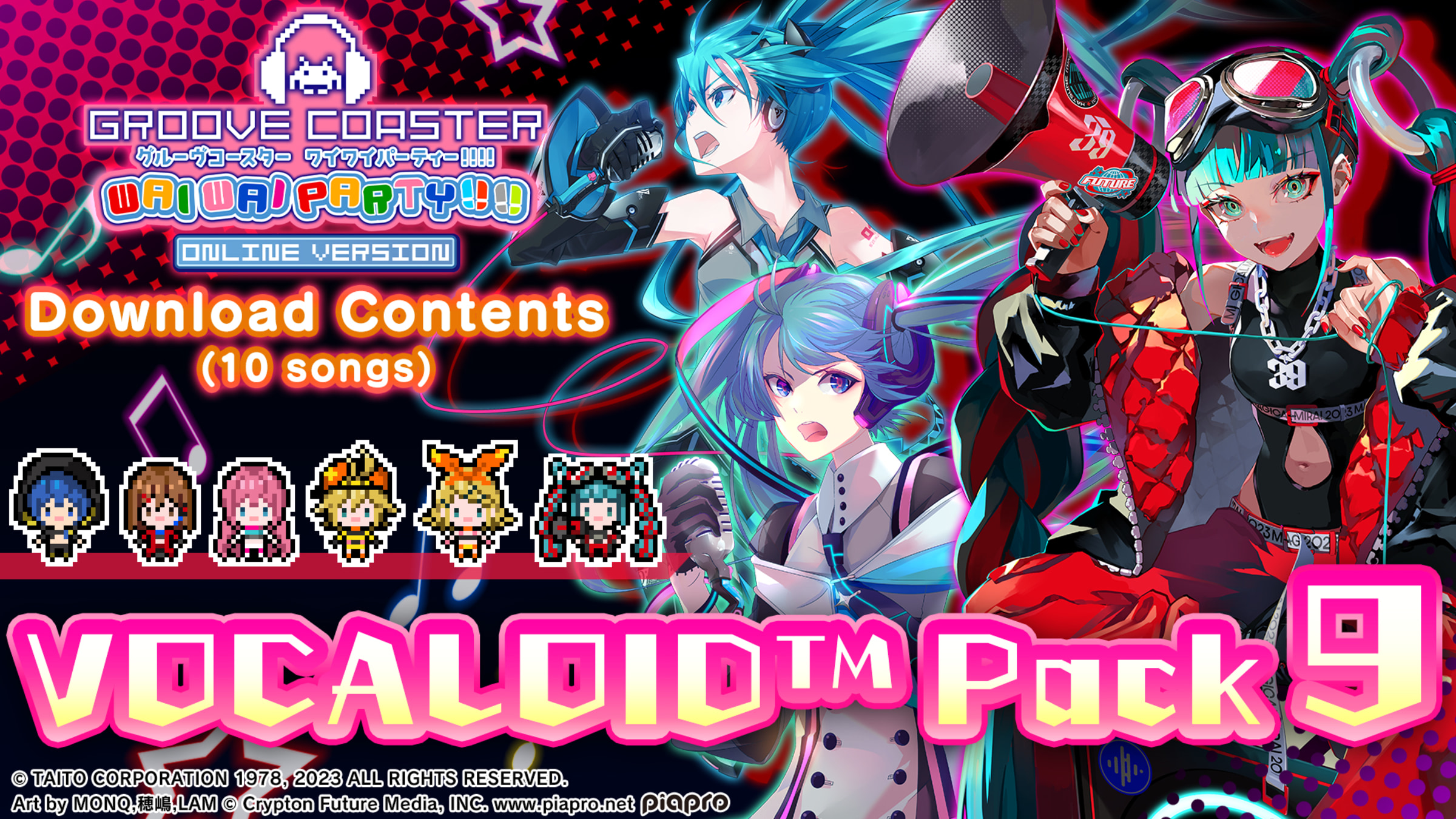 VOCALOID Pack 9 for Nintendo Switch - Nintendo Official Site